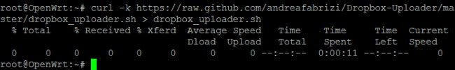 Bash Dropbox Uploader On Openwrt 14 Steps Instructables
