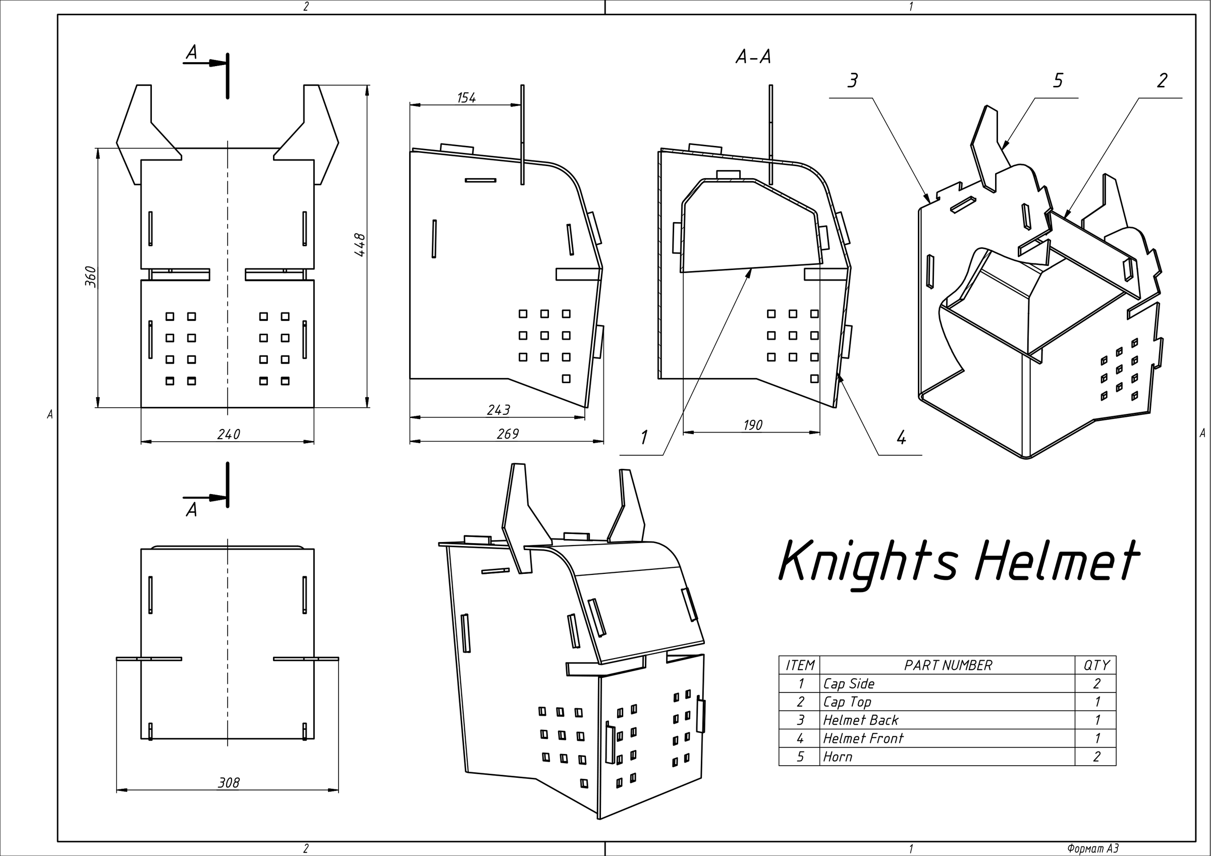 Knights Helmet : 5 Steps (with Pictures) - Instructables