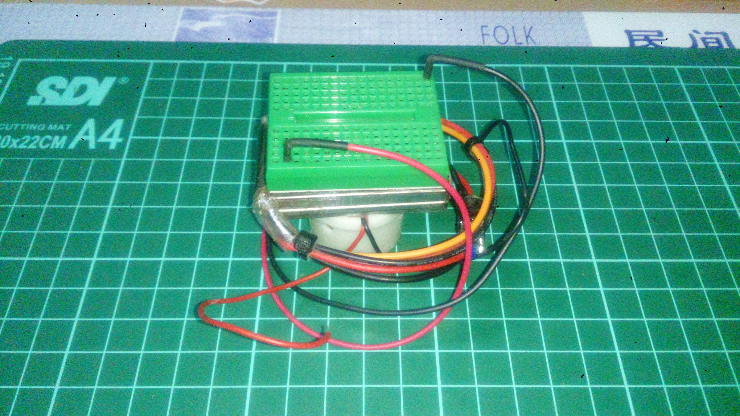 Mini Wire Loop Game : 7 Steps (with Pictures) - Instructables