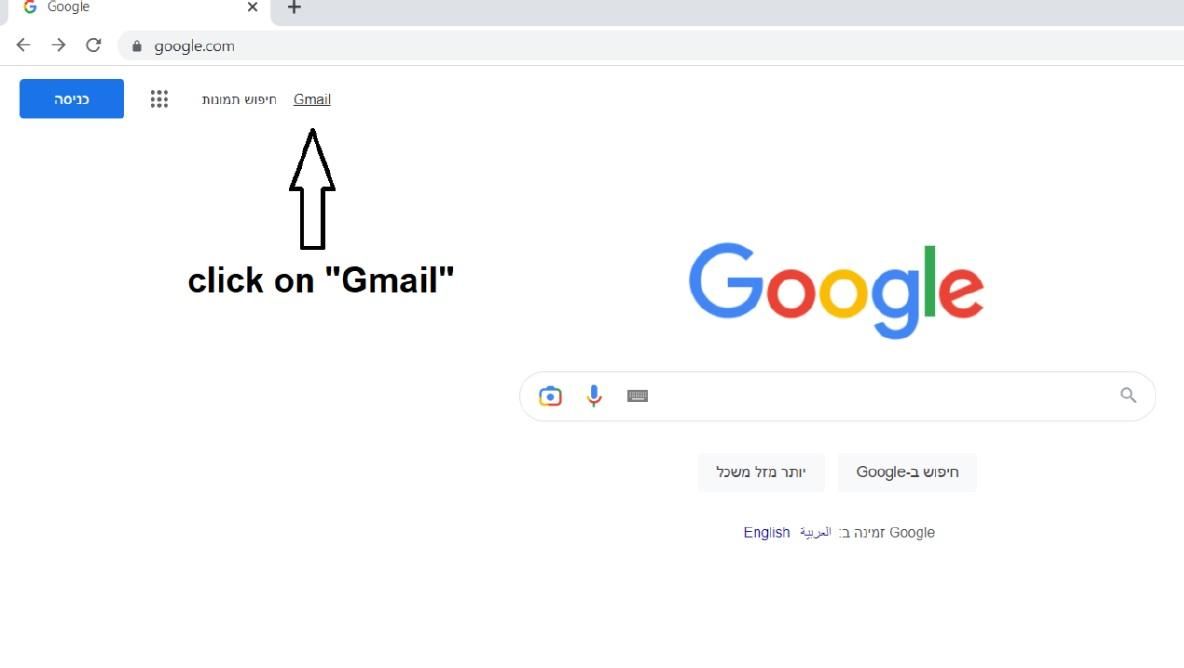 How to Send an Email : 6 Steps - Instructables