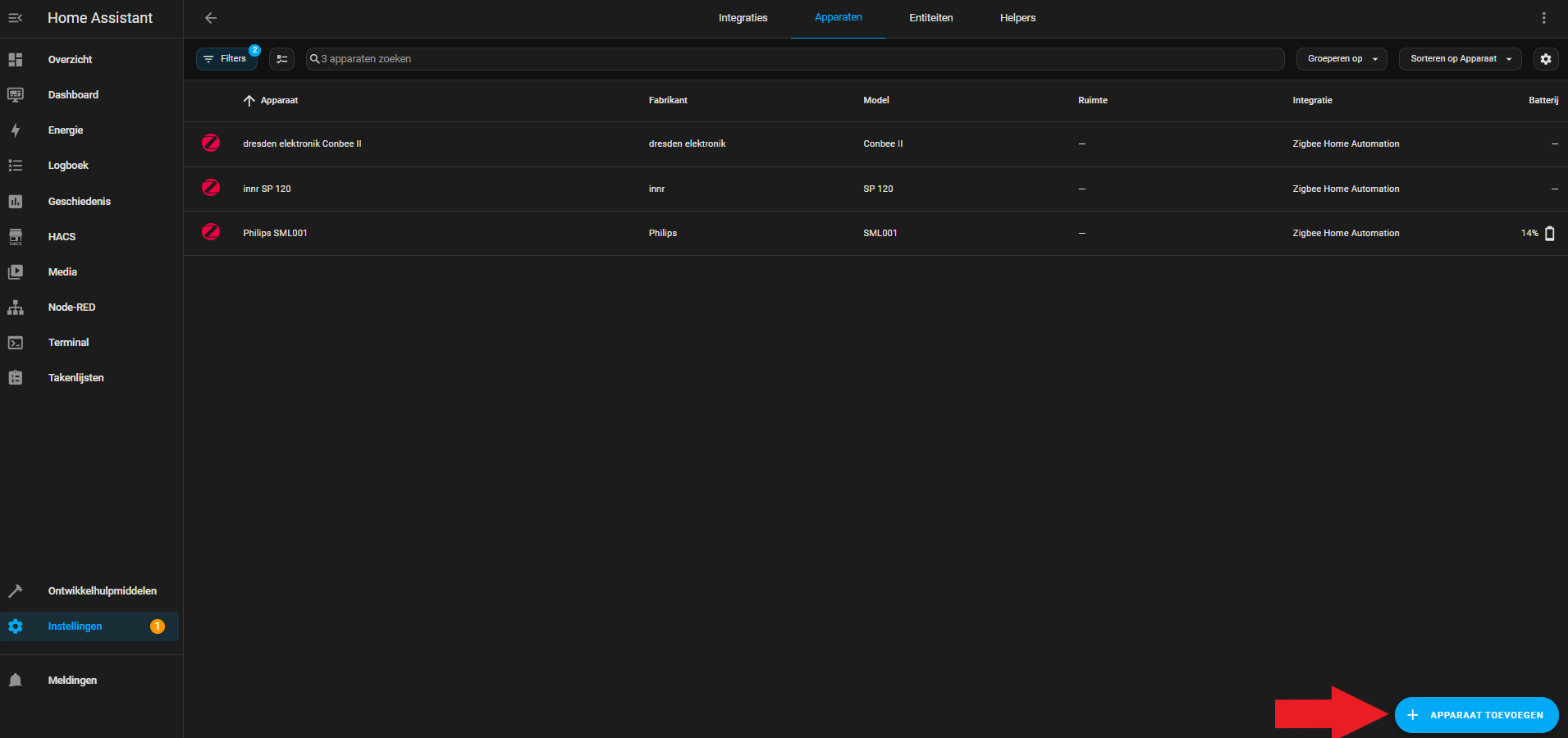 Smart Home Automation: Project With Home Assistant and ODROID N2+ : 7 Steps - Instructables