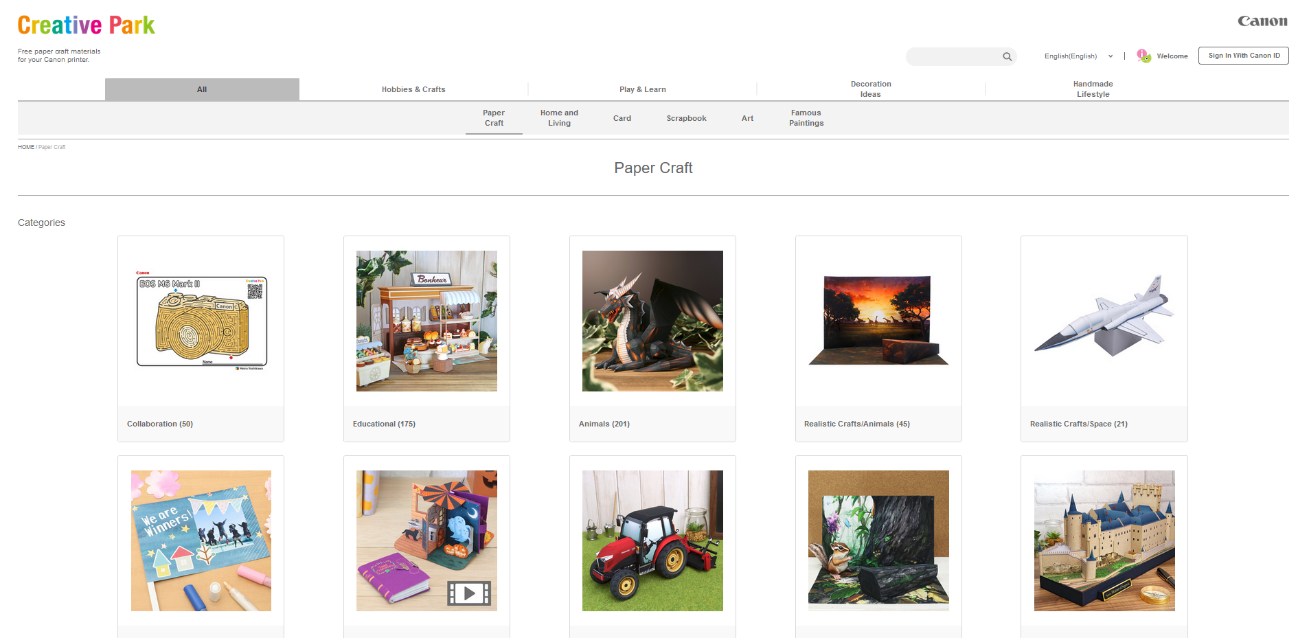 Canon CreativePark's Papercraft : 7 Steps - Instructables