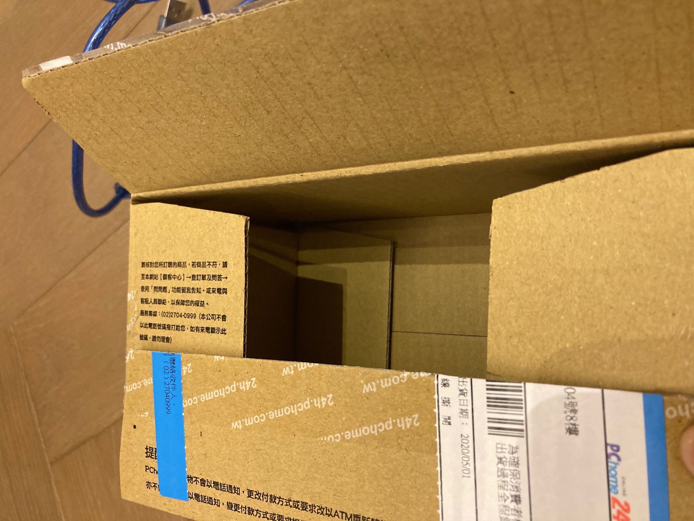 Arduino Leonardo MLA-8 Essay Formatting Machine : 6 Steps - Instructables