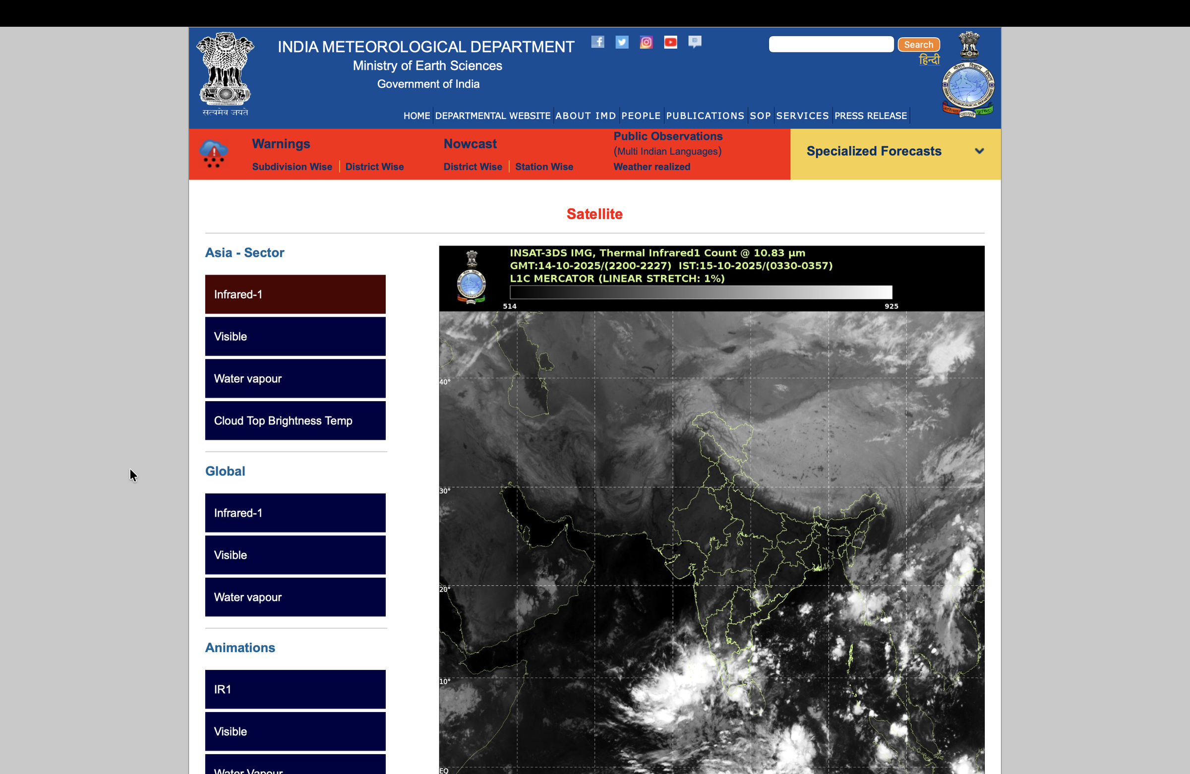 Live Weather Satellite Image Clock : 13 Steps (with Pictures ...