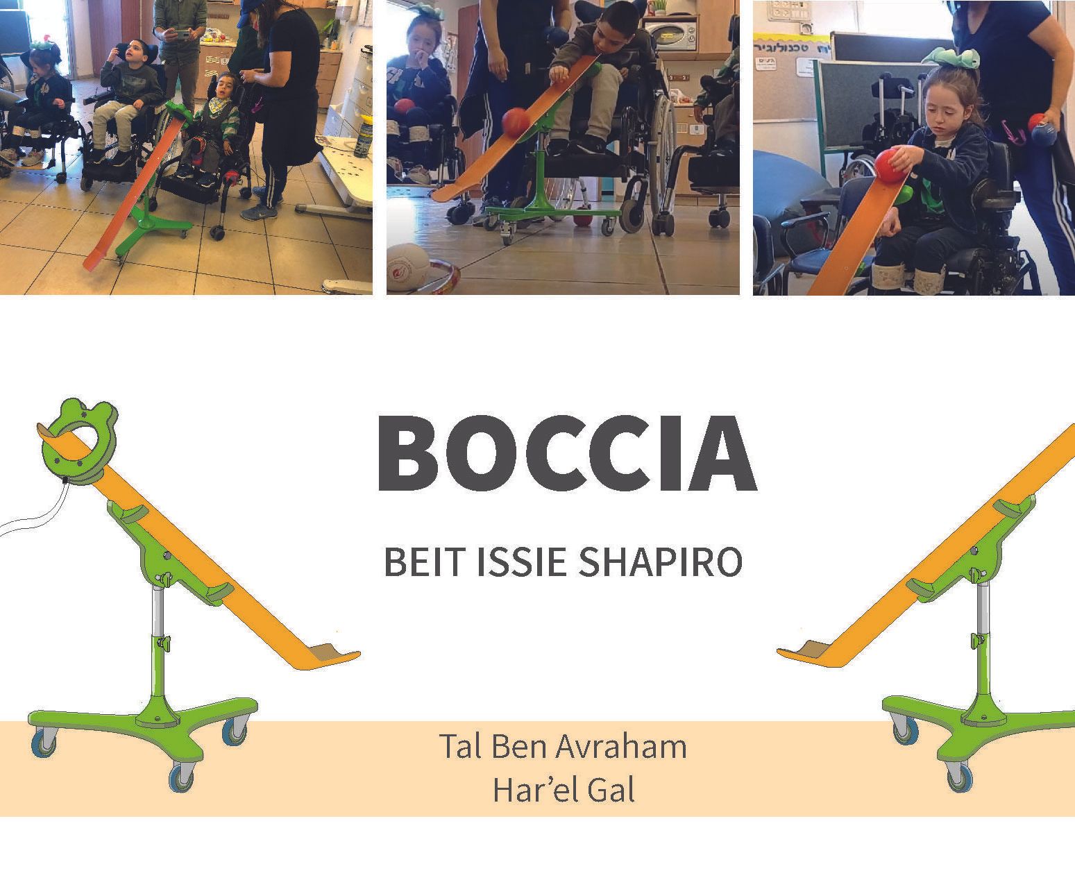 BOCCIA for Children : 18 Steps - Instructables