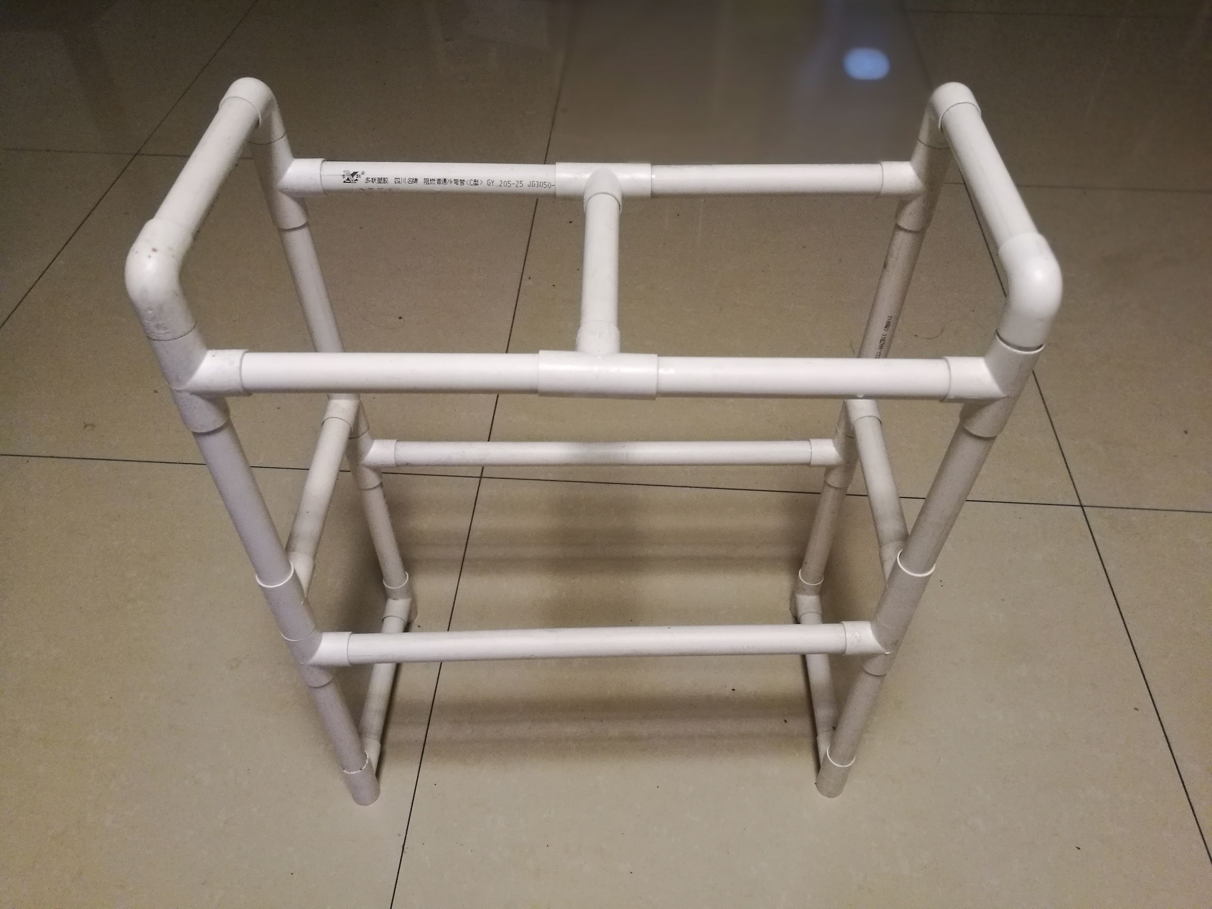 PVC Flower Rack : 10 Steps (with Pictures) - Instructables