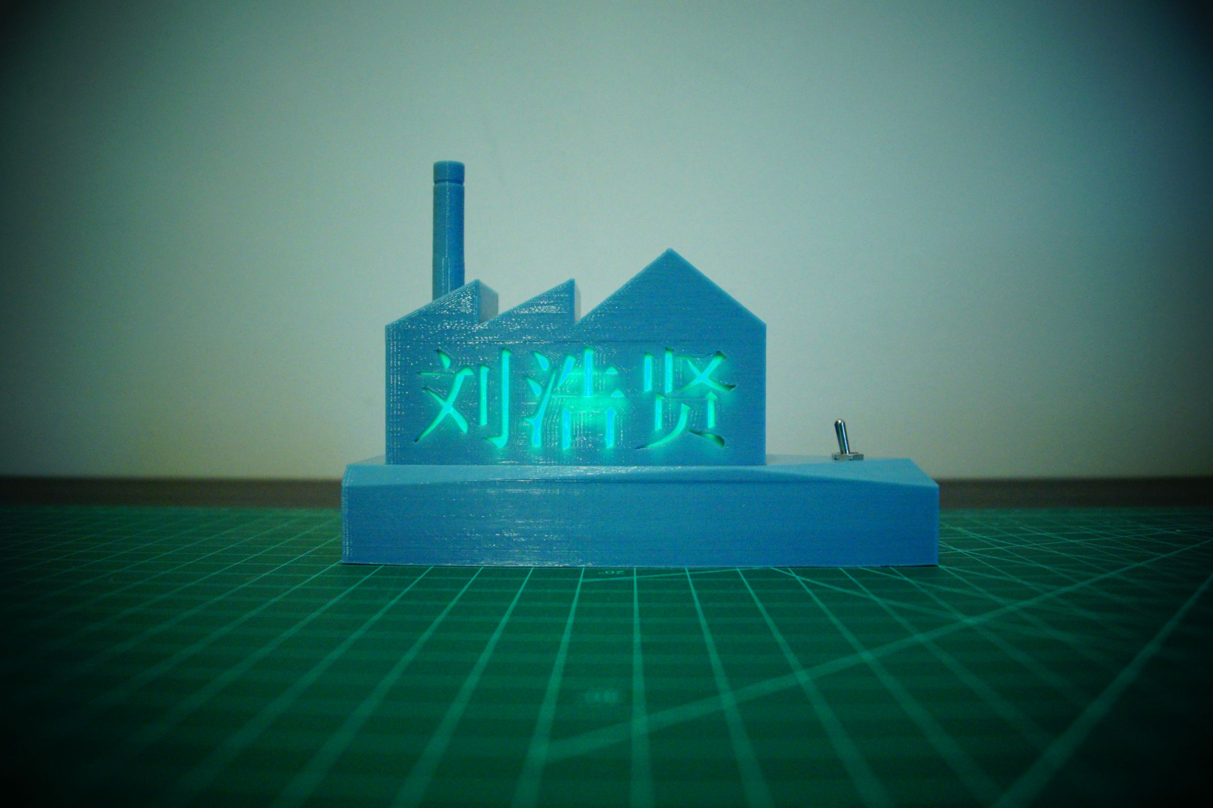 3D Printed LED Luminous Factory (with Pictures) - Instructables