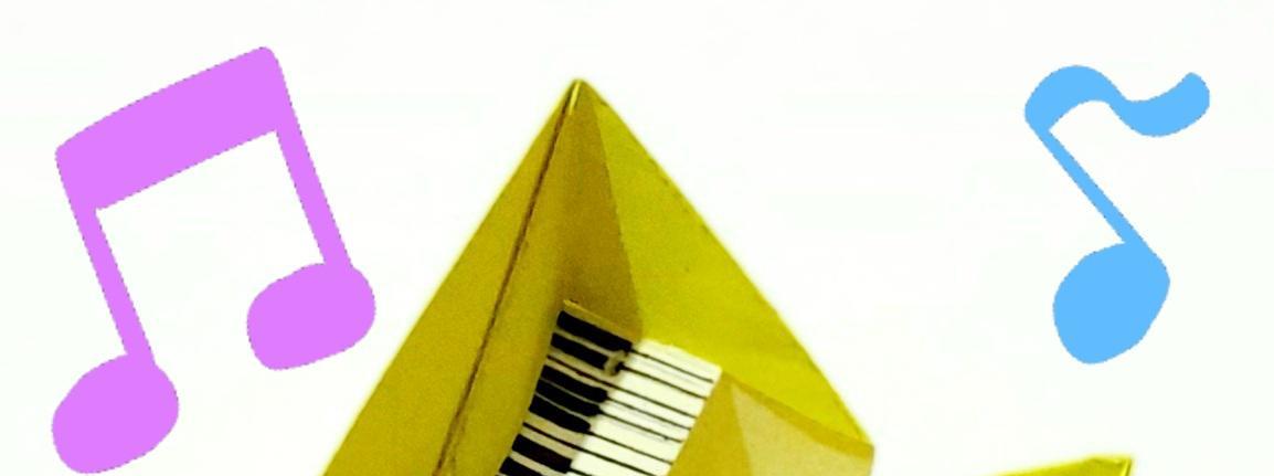 Origami Piano Set : 3 Steps - Instructables