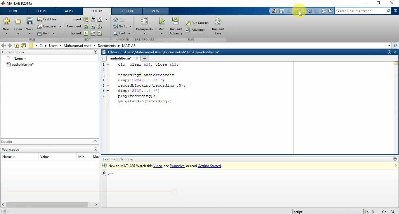 Audio Signal Processing Using Filter (LP, HP, BP, BS) | MATLAB Tutorial ...