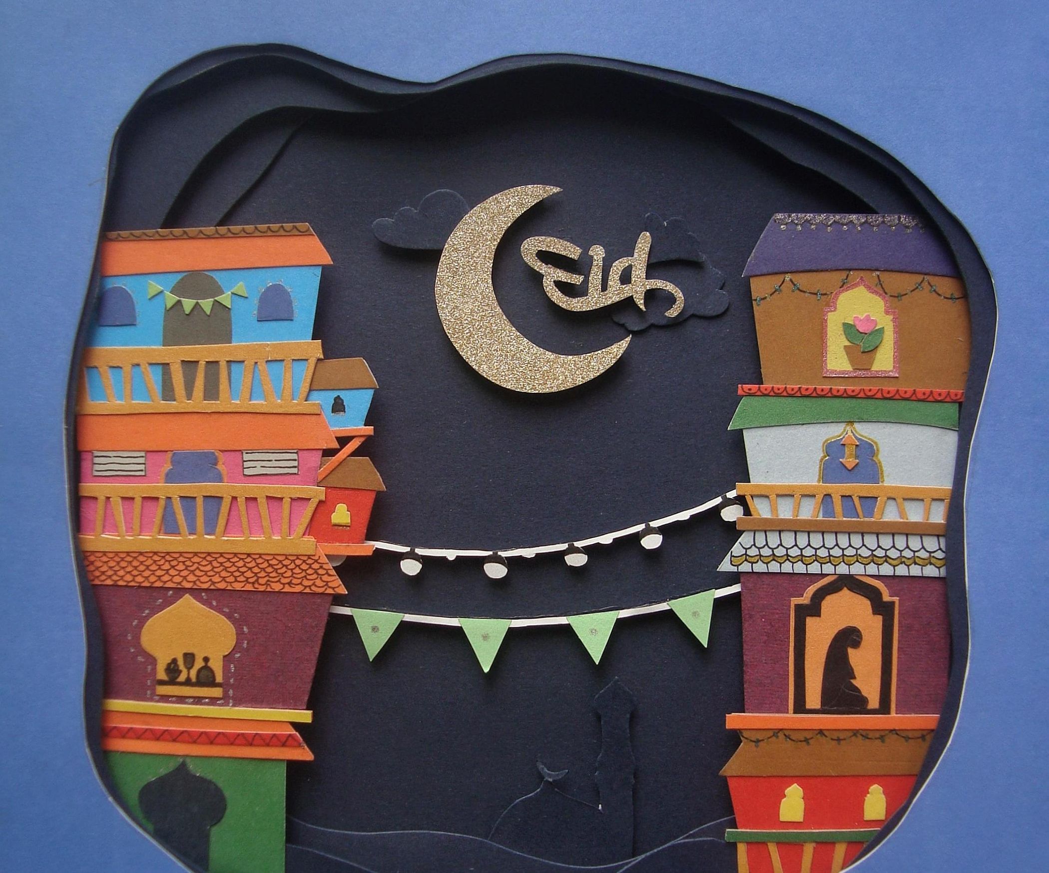 Eid Celebration in Papercut Layer Illustration : 6 Steps (with Pictures ...