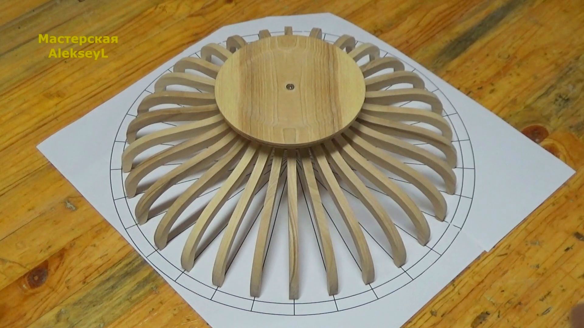 Wooden Fruit Bowl : 12 Steps (with Pictures) - Instructables