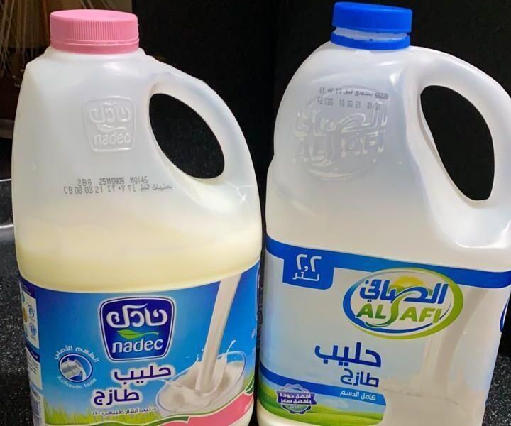 Life Quality of Fresh and Boxed Milk : 8 Steps - Instructables