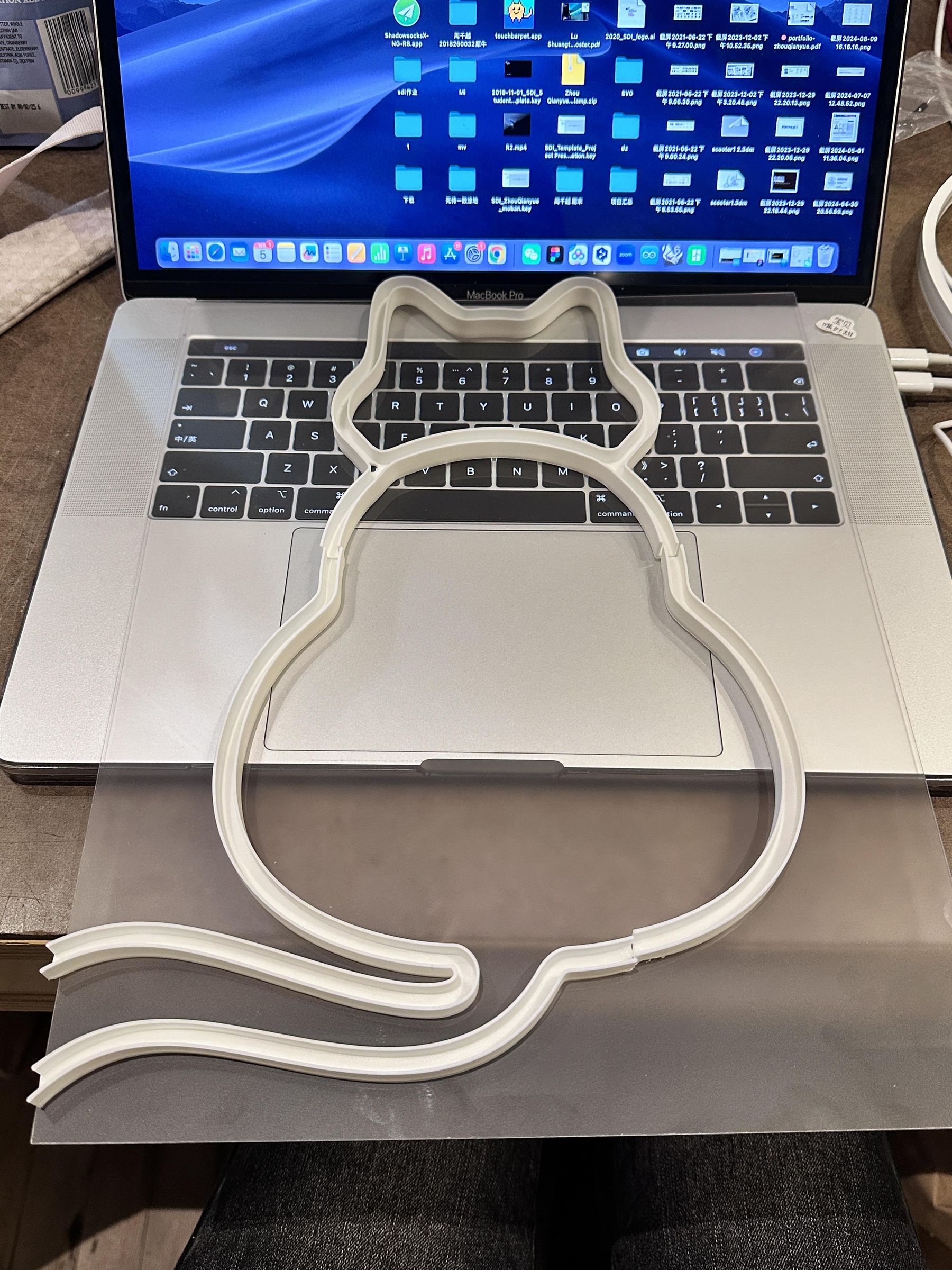 Neon Meow Cat Light : 6 Steps (with Pictures) - Instructables