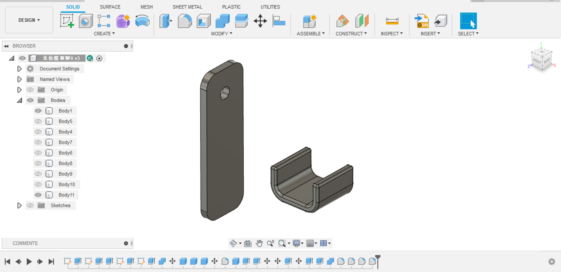 Generative Design Hook : 5 Steps (with Pictures) - Instructables