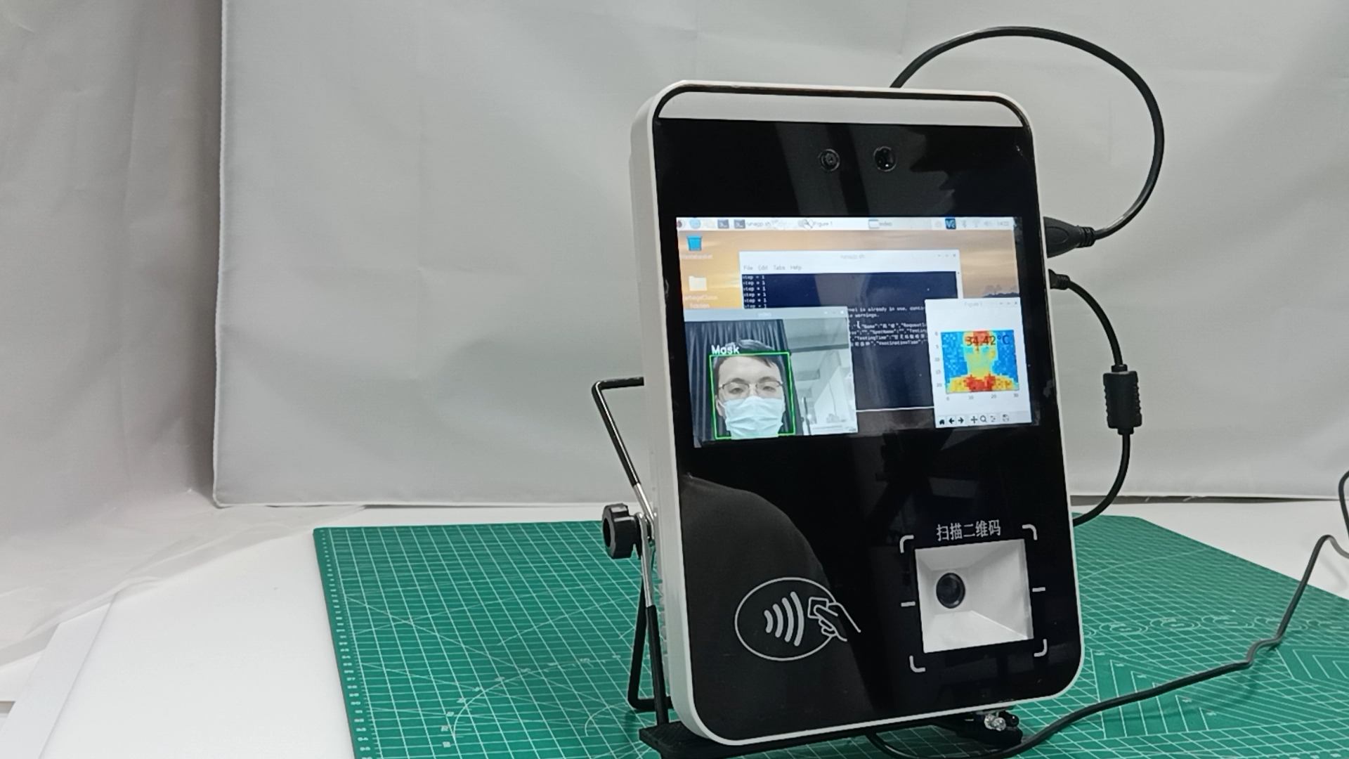 DIY Mask/QR Code Recognition Smart Access Device W Raspberry Pi