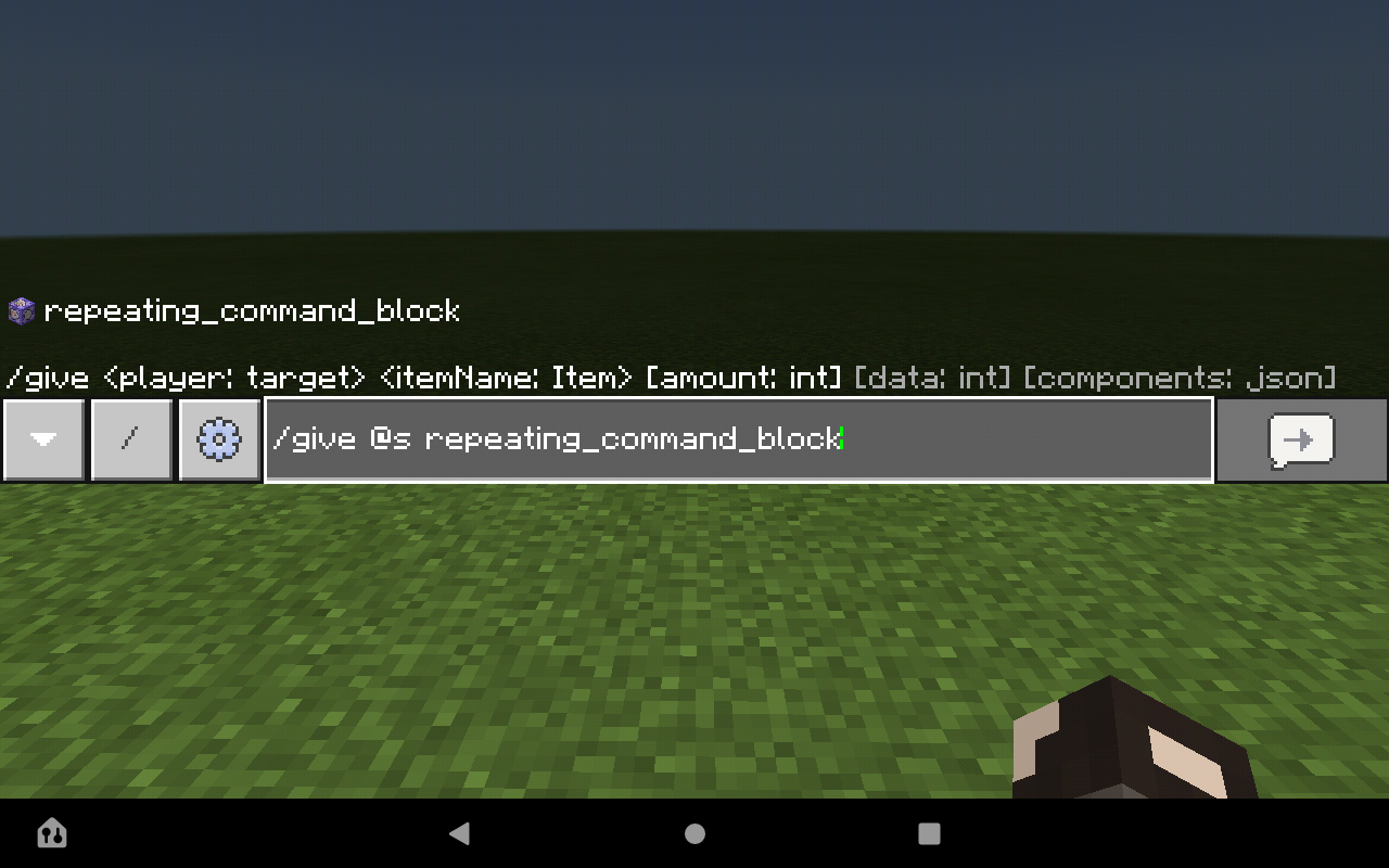 How to Make a Jetpack in Minecraft : 8 Steps - Instructables