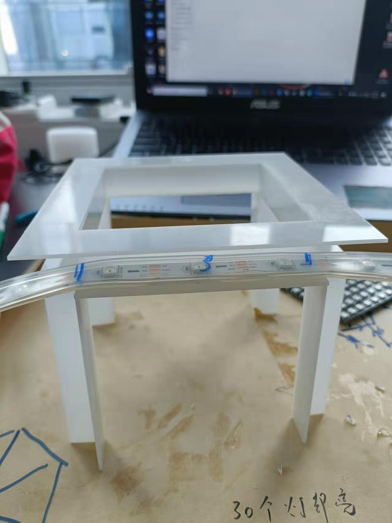 Mini Music Stage（Sound Visualization Device） : 7 Steps (with Pictures ...