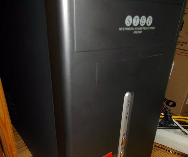 PC Security System : 4 Steps (with Pictures) - Instructables