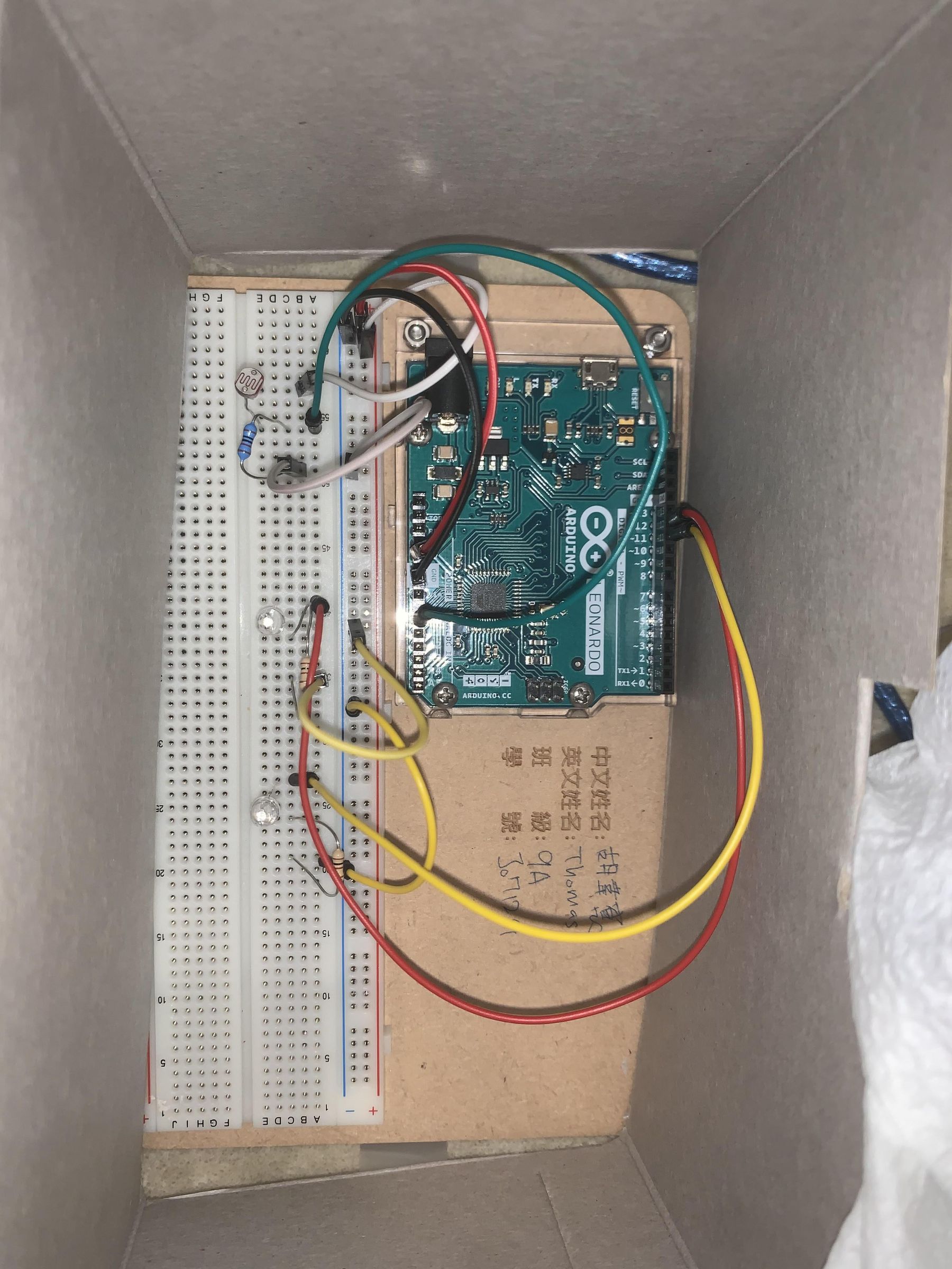 Arduino Phone Detector : 4 Steps - Instructables
