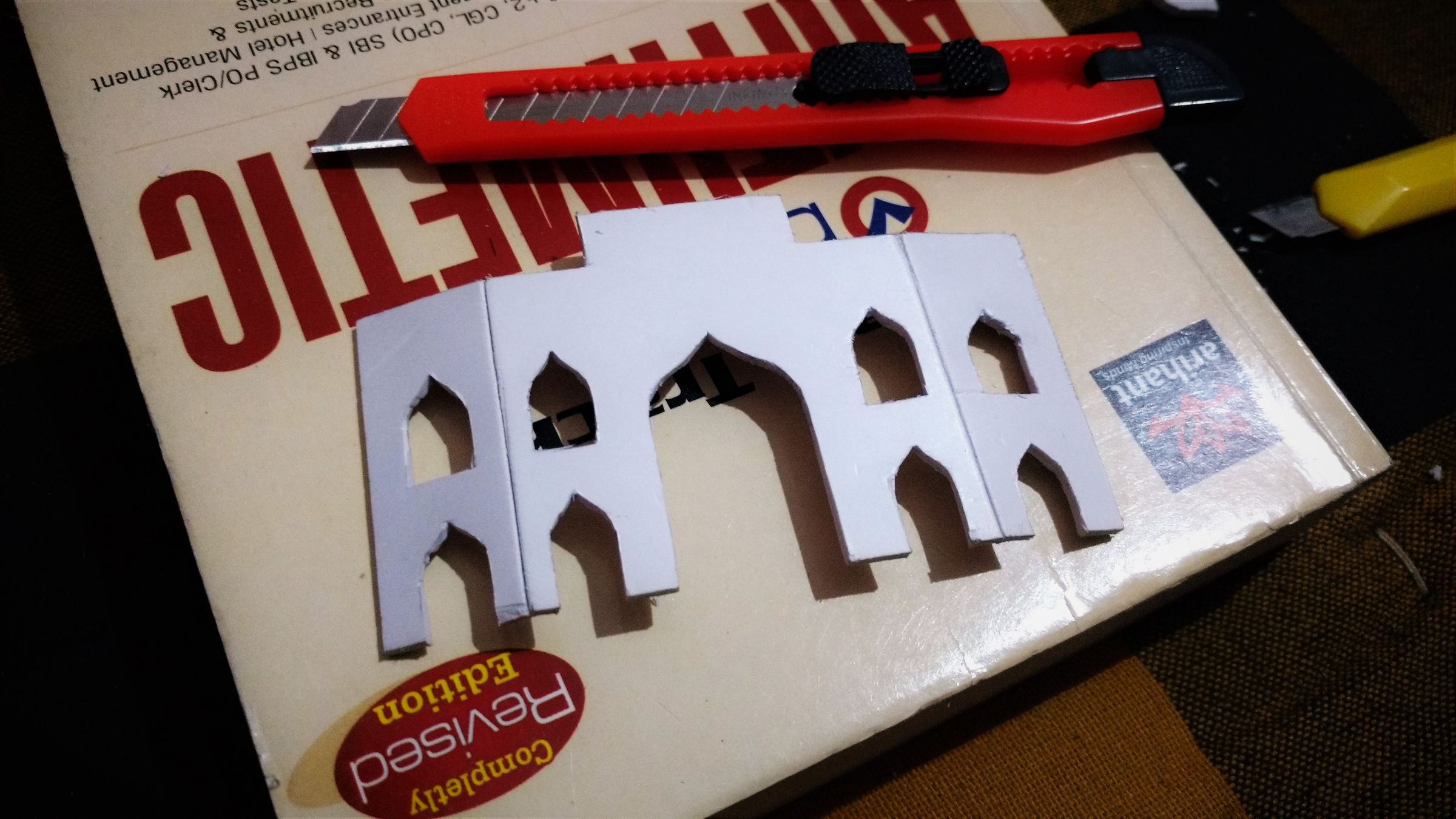 The Taj Mahal : 12 Steps (with Pictures) - Instructables