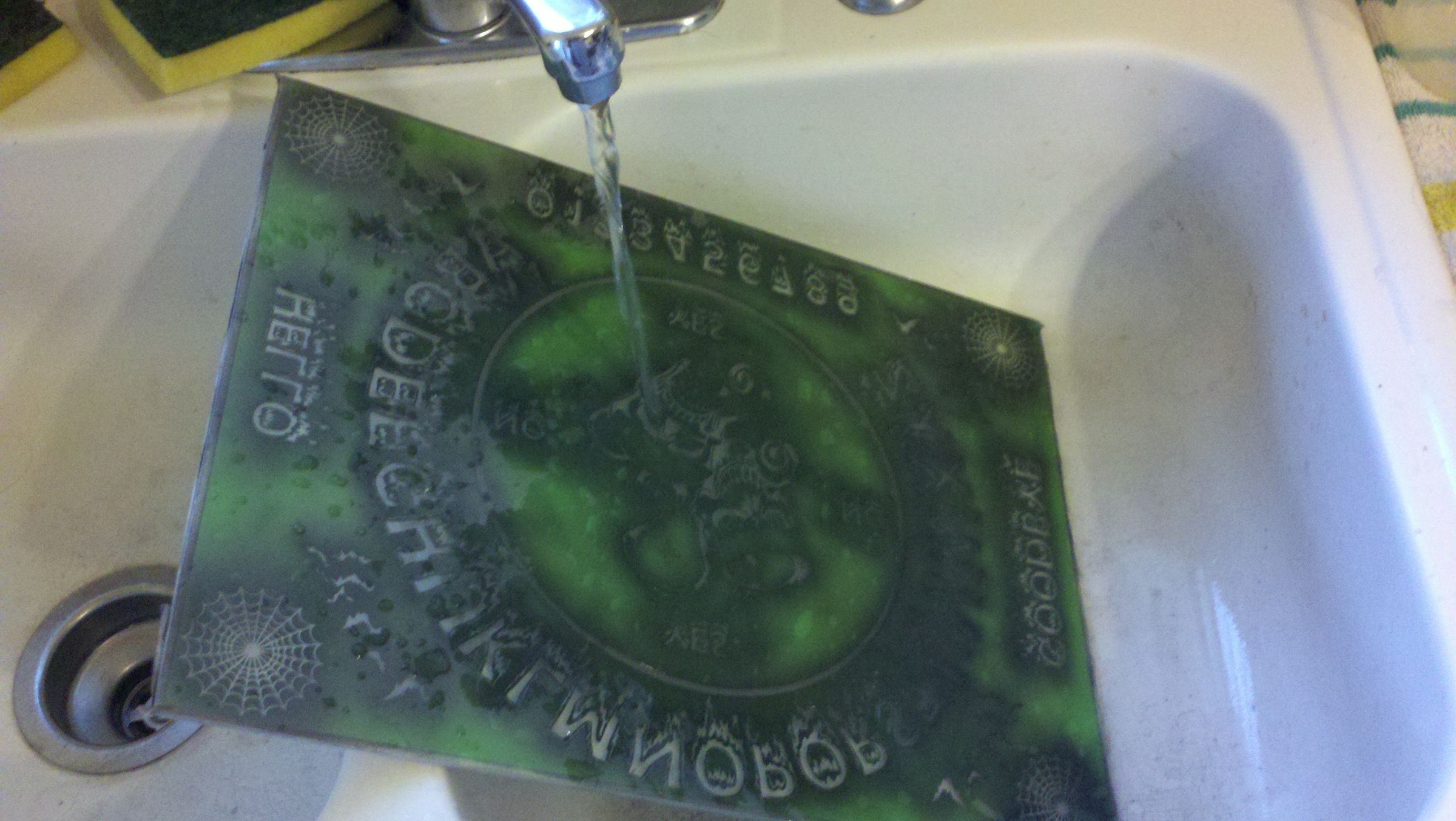 Spooky WeeGee Spirit Board Mirror : 8 Steps (with Pictures) - Instructables