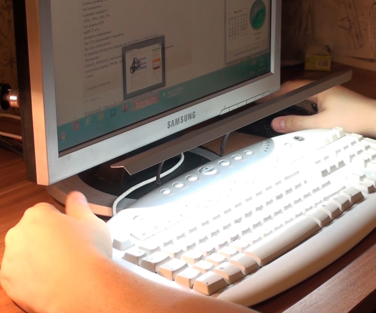 Keyboard Lighting : 8 Steps (with Pictures) - Instructables