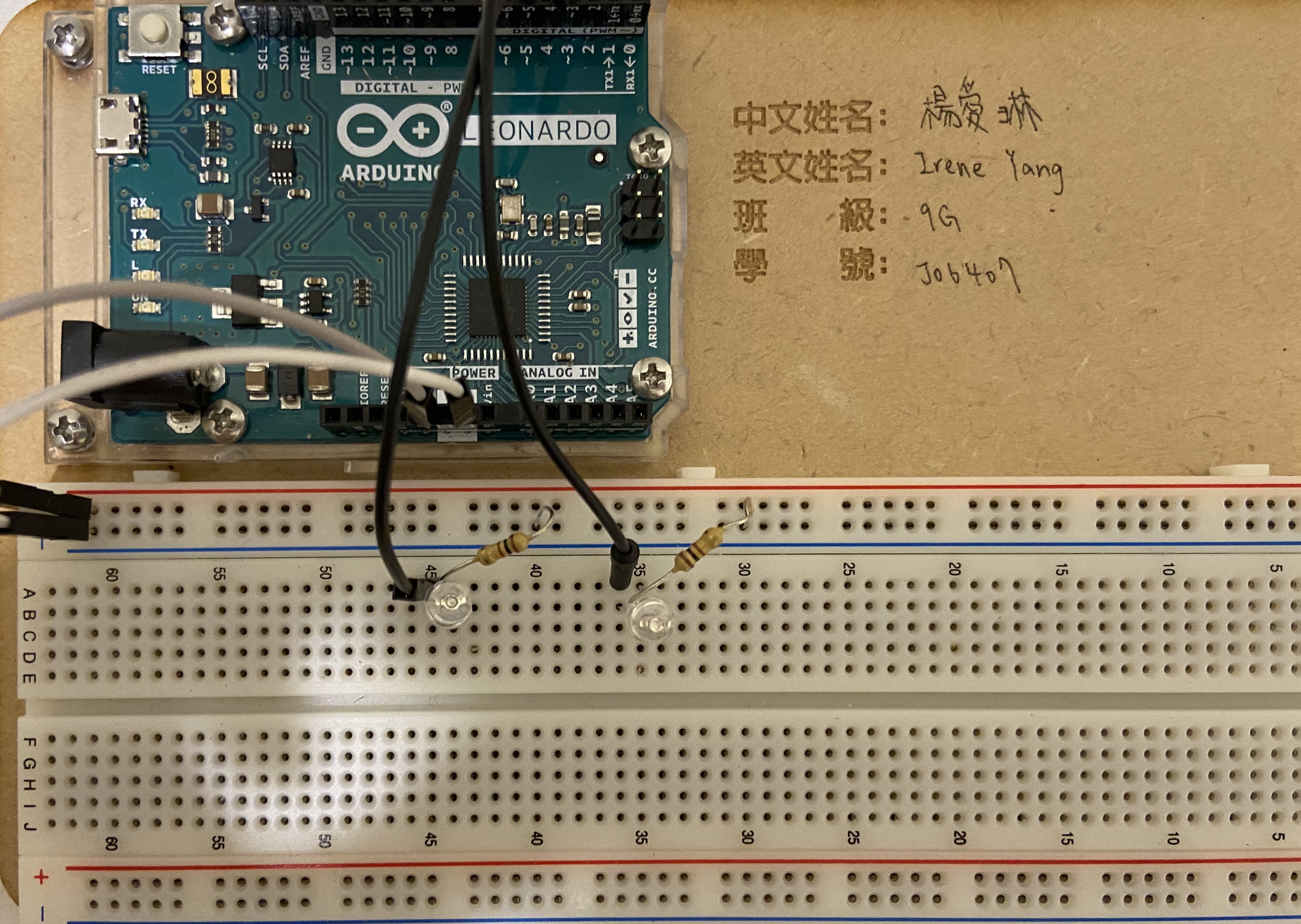How to Create a Night Light by Arduino? : 5 Steps - Instructables