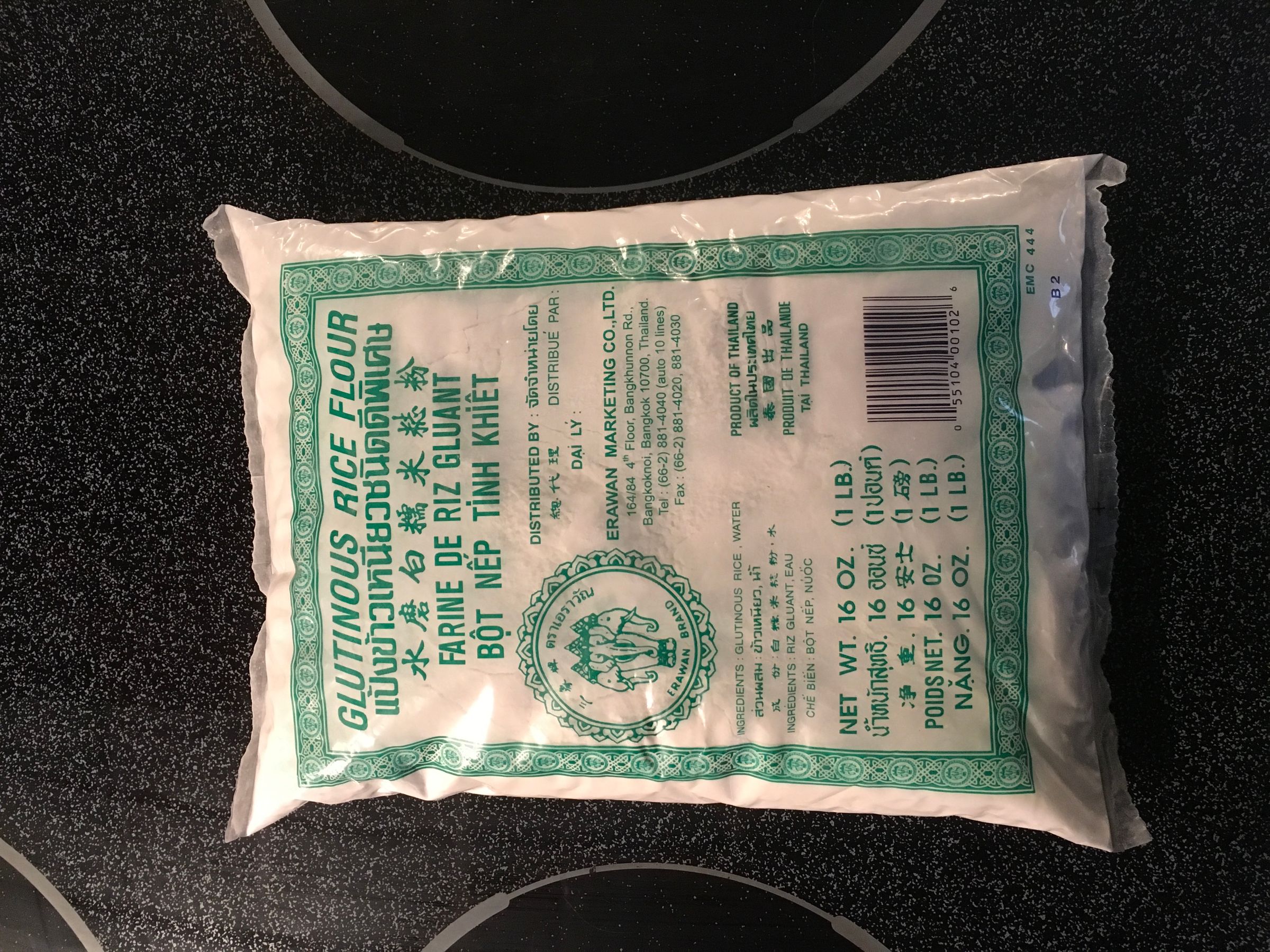 Quick and Easy Mochi (Japanese Rice Cakes) : 5 Steps (with Pictures ...