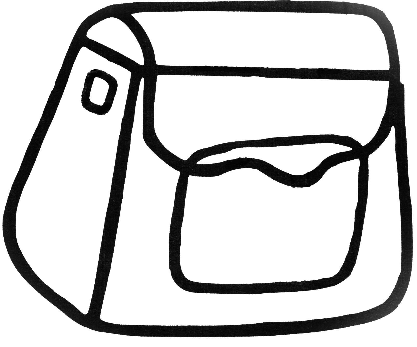 Faux Leather Cartoon Messenger Bag : 7 Steps (with Pictures ...