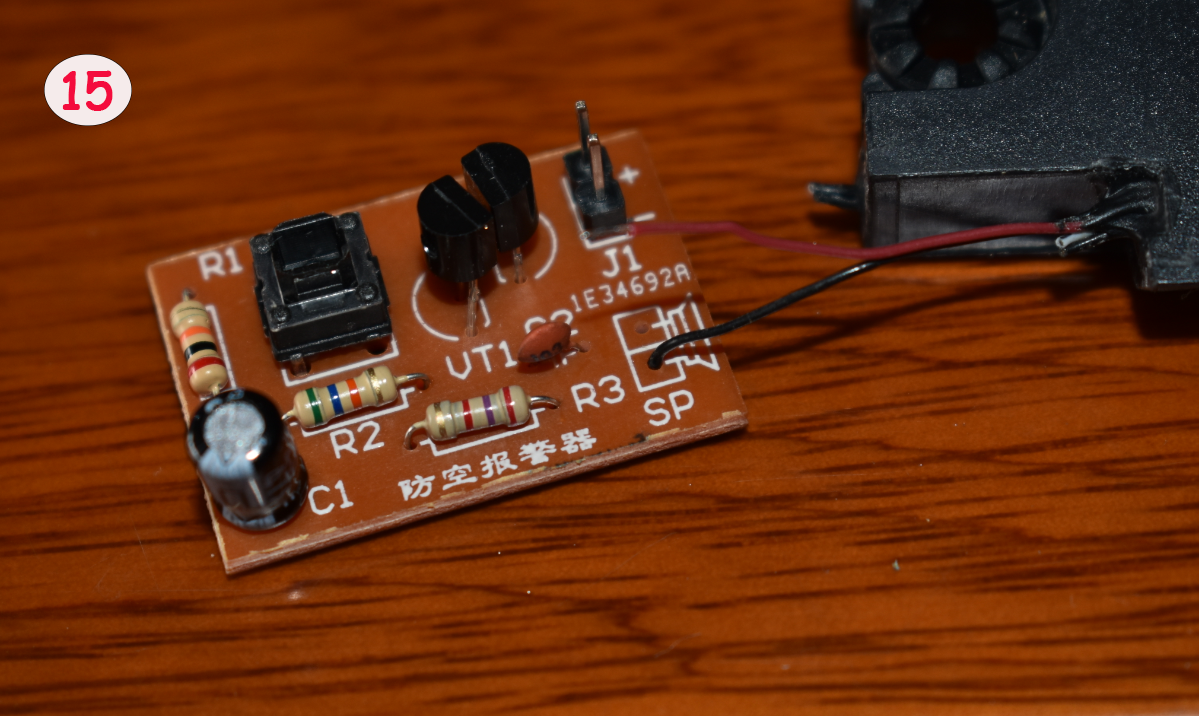 DIY an Air Raid Siren With Resistors and Capacitors and Transistors : 6 ...