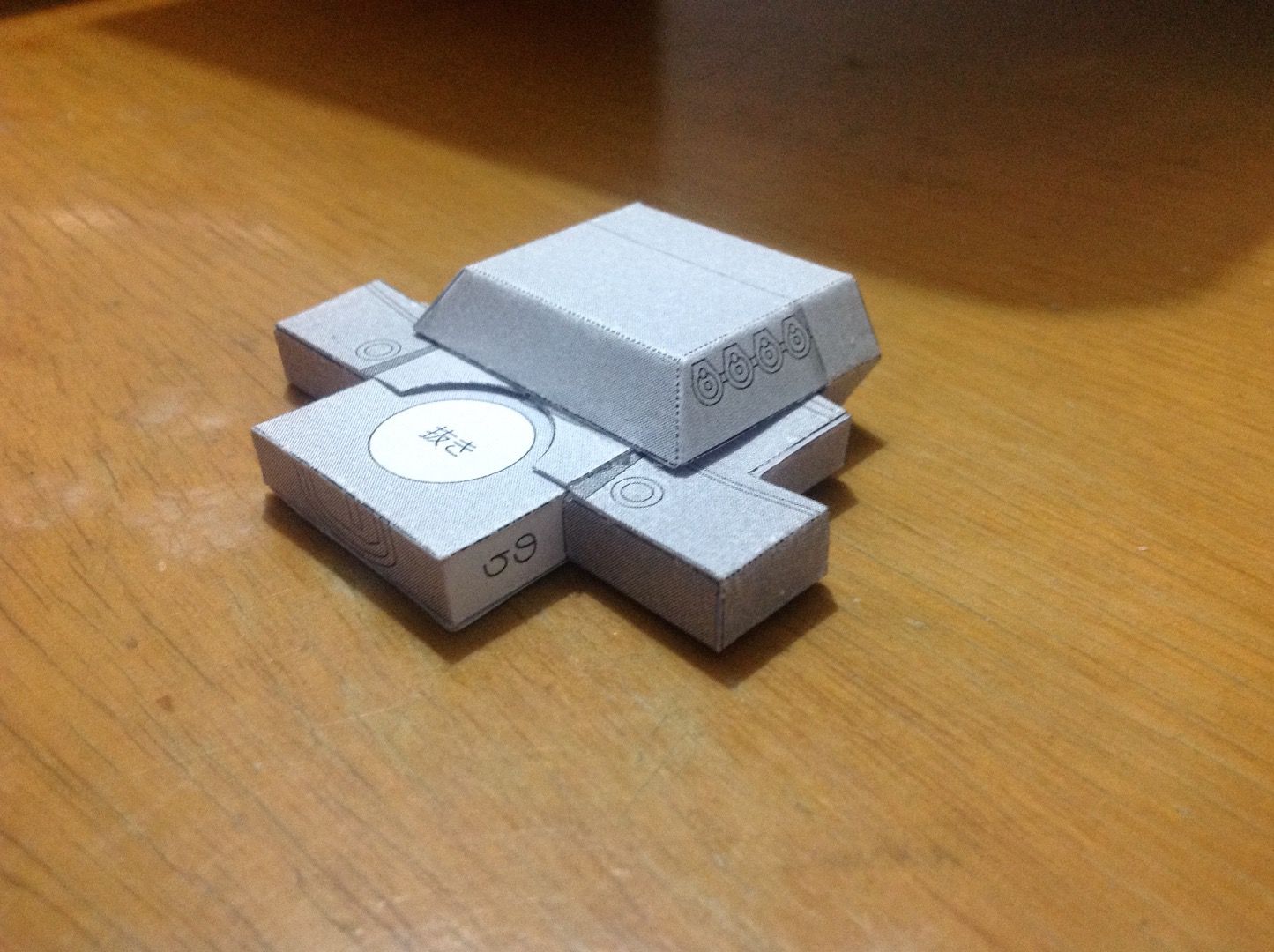 Star Wars Pepakura AT-ST : 10 Steps (with Pictures) - Instructables