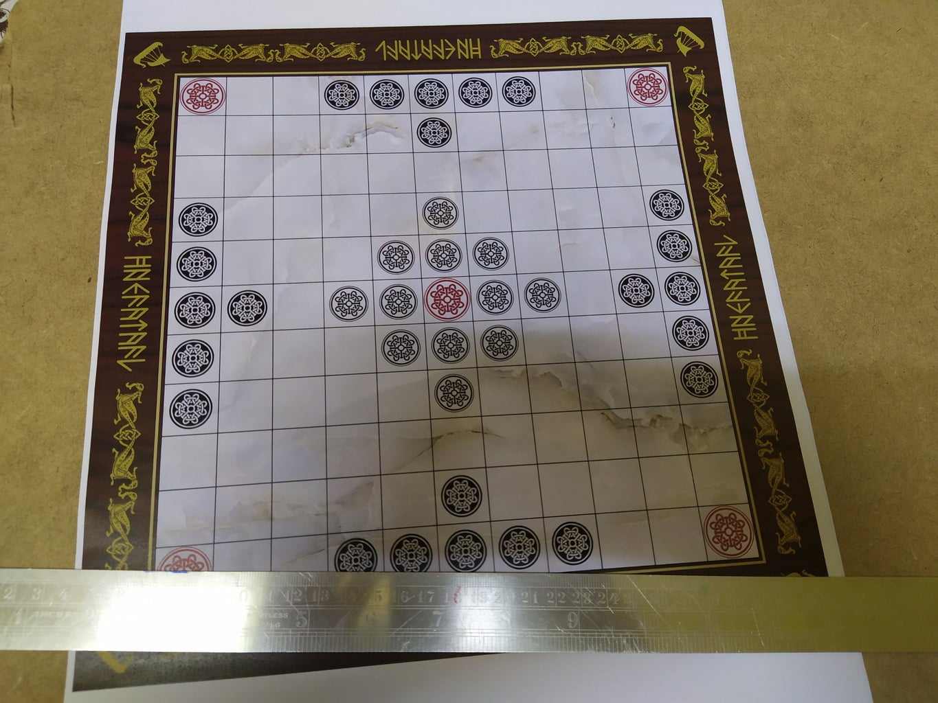 Hnefatafl Probably The Cheapest Set Ever p 7 Steps Instructables hnefatafl-probably-the-cheapest-set-ever-p-7-steps-instructables