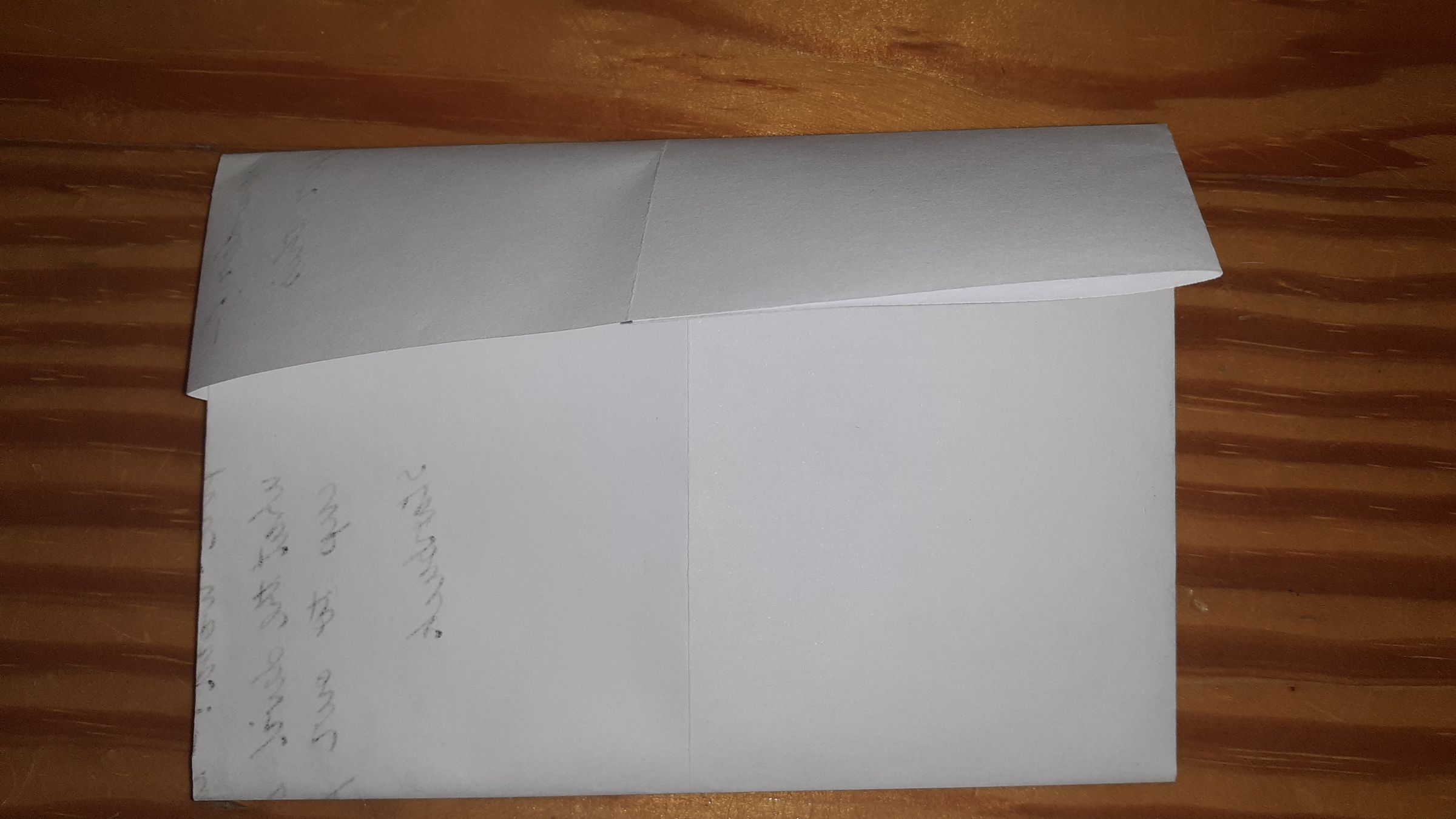 How to Fold (and Lock) a Letter : 6 Steps - Instructables