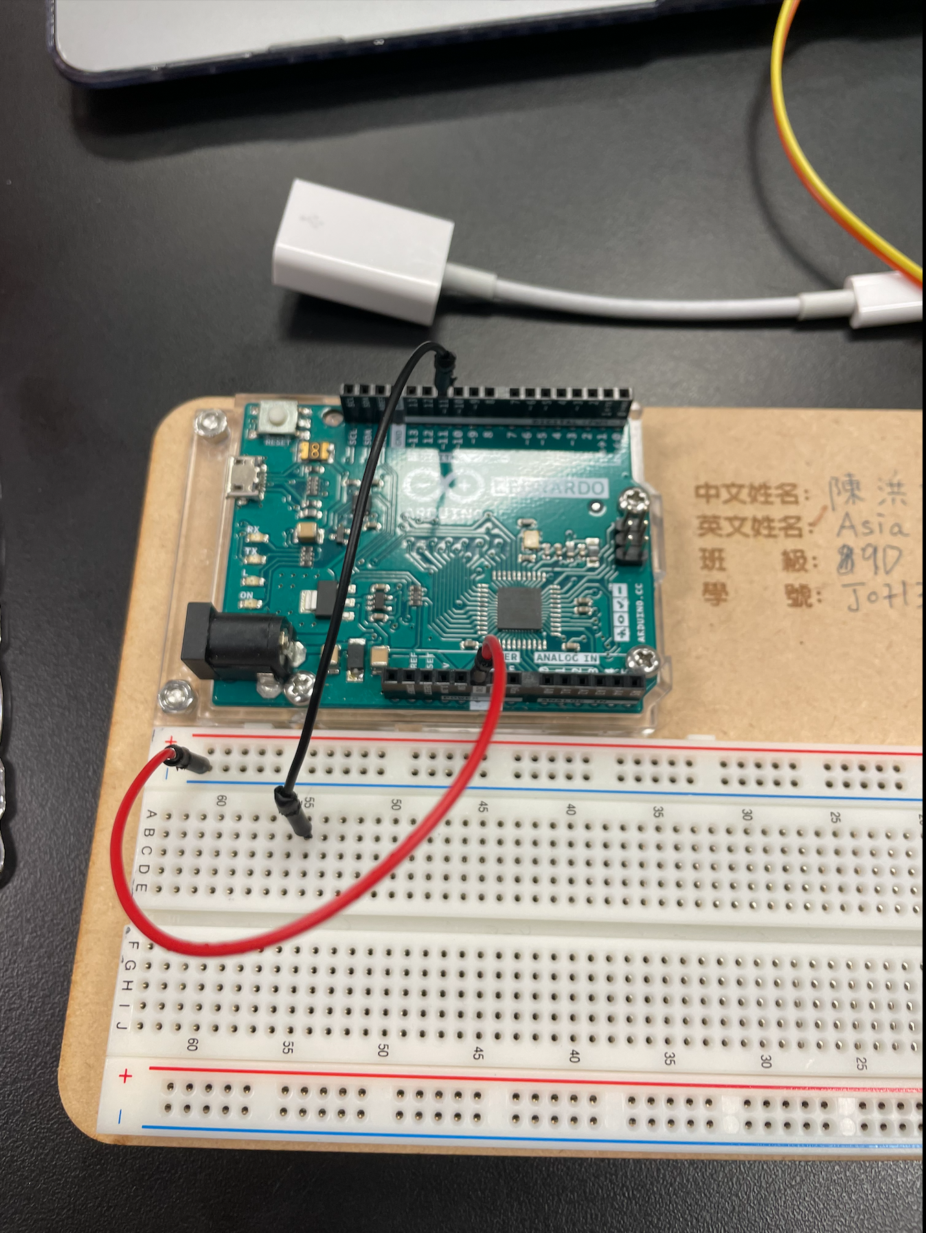 Arduino Beautiful Night Light : 5 Steps - Instructables