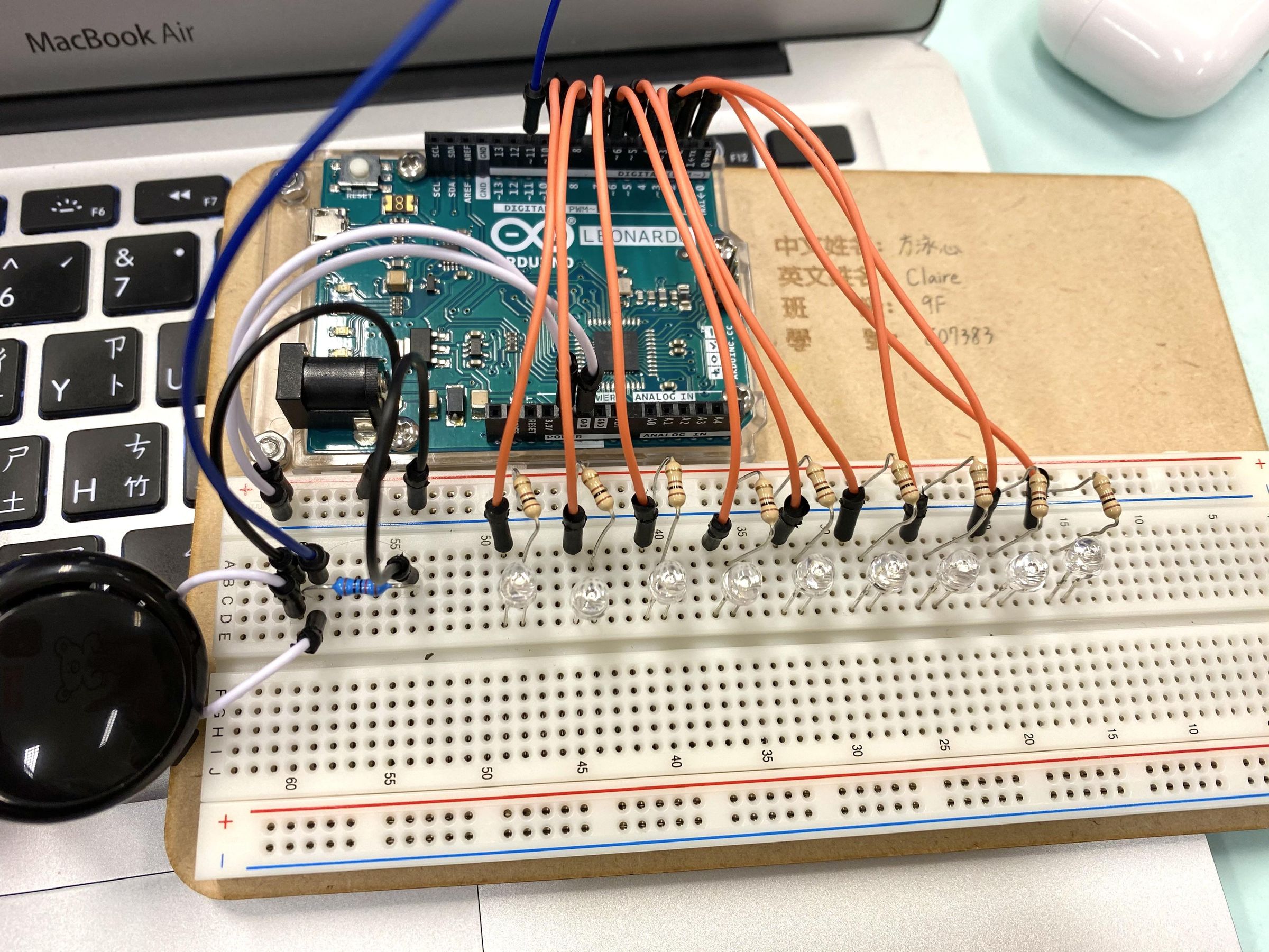 LED Chaser With Five Effect and a Button to Control : 4 Steps ...