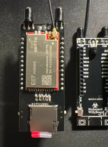 New Shield Rolljam V2 - Instructables