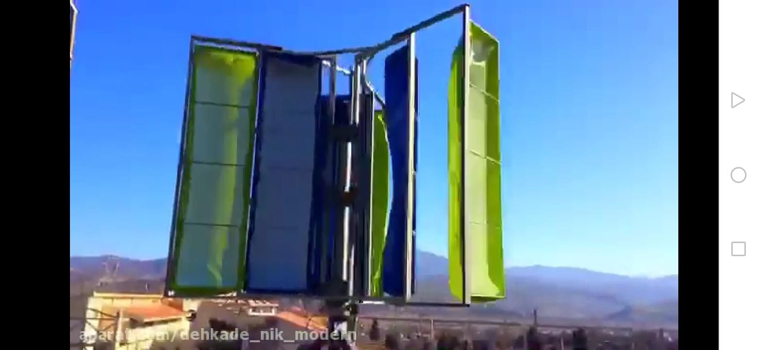 A Vertical Wind Generator From Washing Machine Motor : 15 Steps (with ...