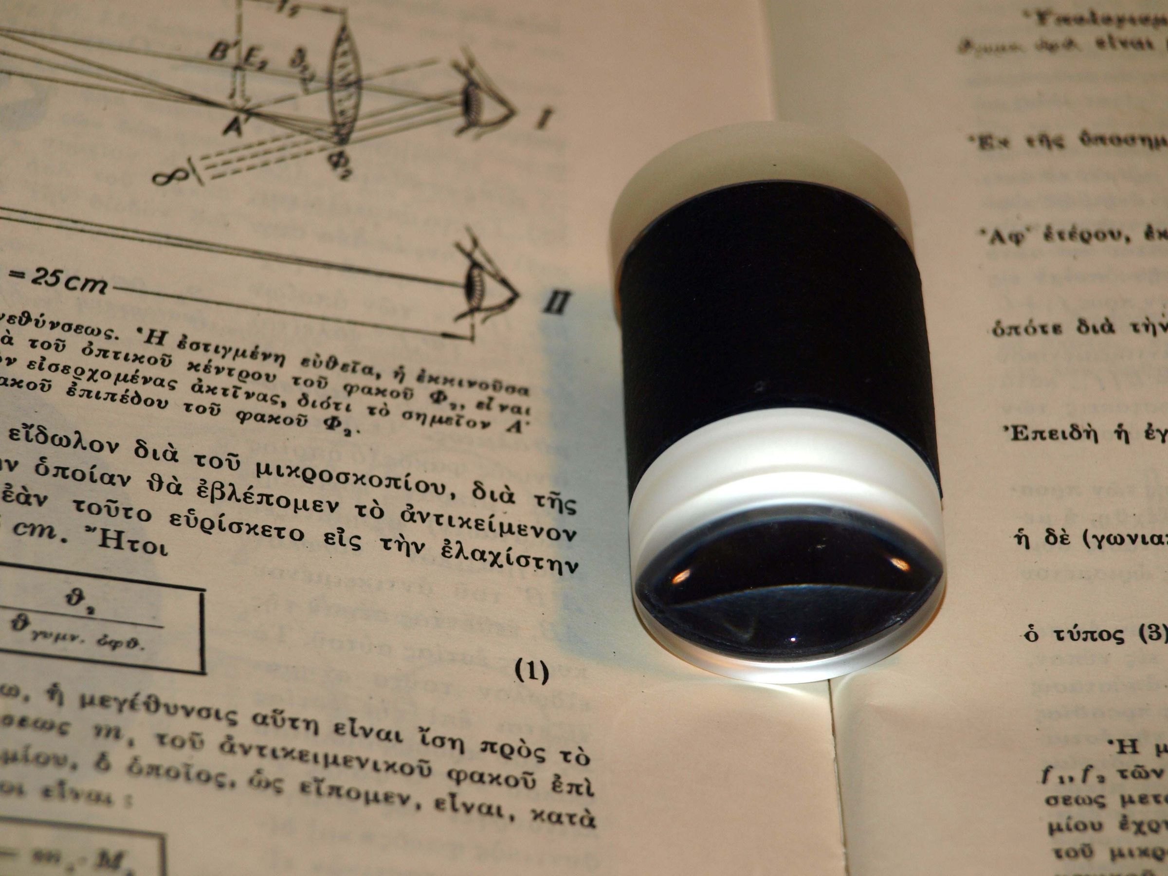 12 Improvements for a Cheap Telescope : 17 Steps (with Pictures ...