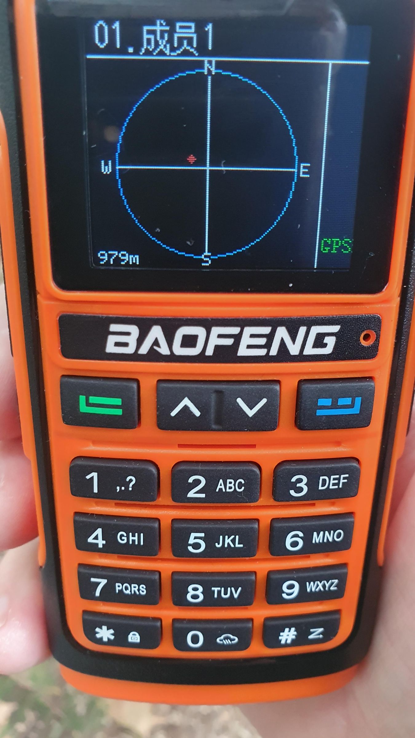 Using Baofeng UV17 Pro GPS Walkie Talkies' GPS Function : 7 Steps ...