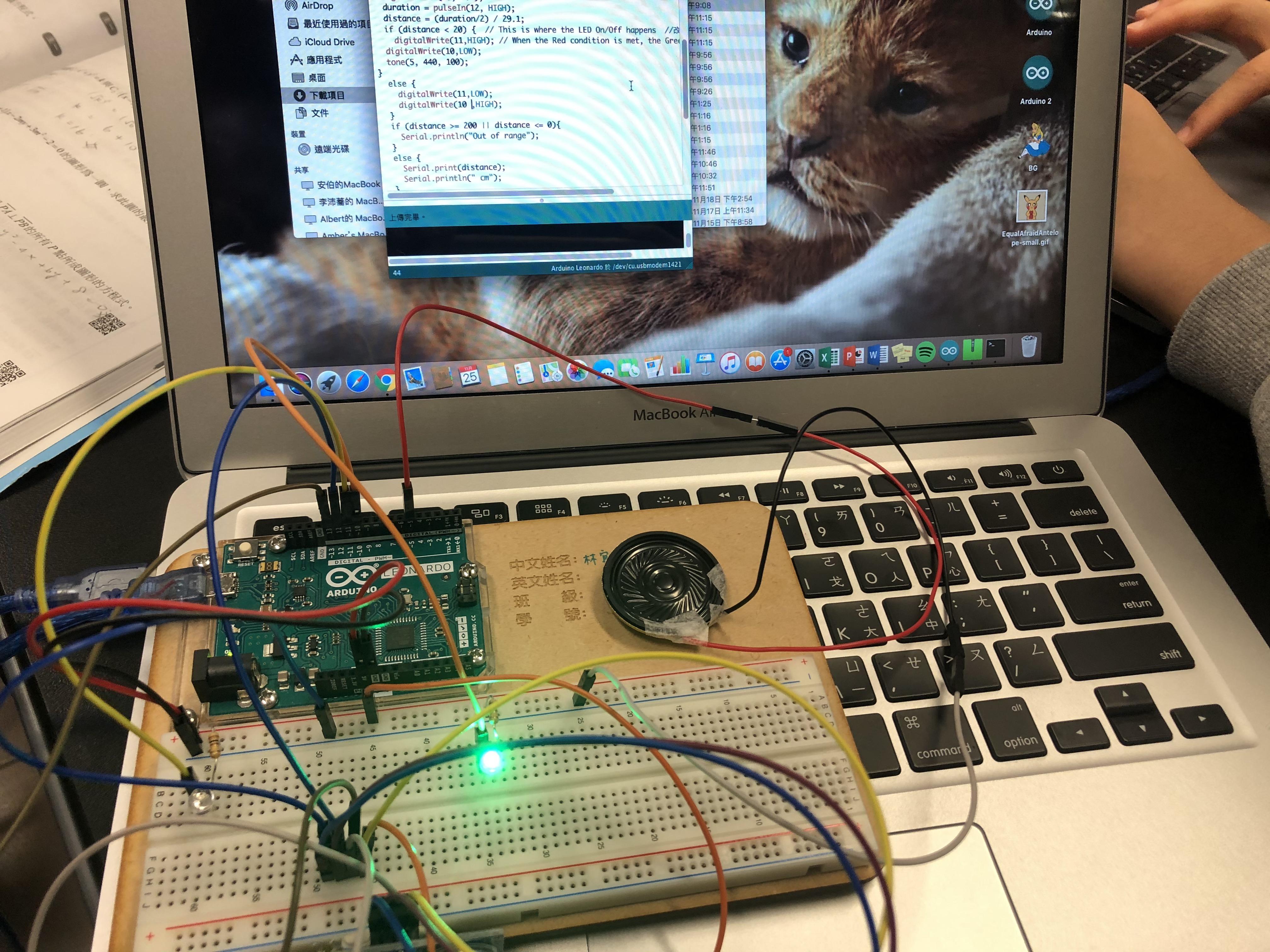 Simple Arduino : 5 Steps - Instructables