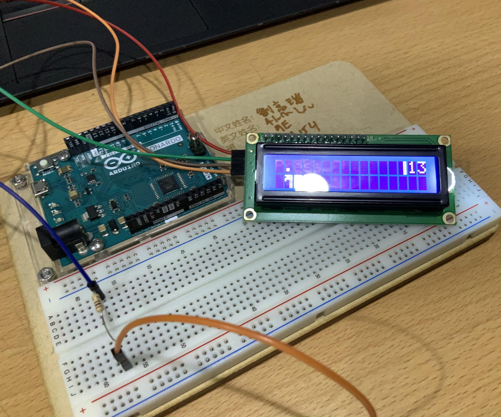 LCS Stick Man Game : 9 Steps - Instructables