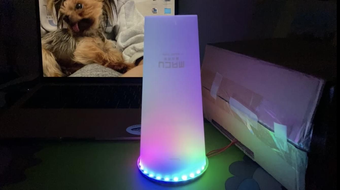Arduino Night Lamp : 4 Steps - Instructables