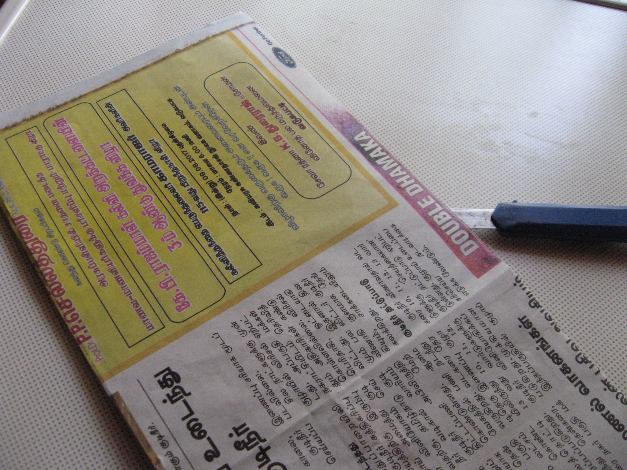 Rolled News Paper Coasters : 3 Steps - Instructables