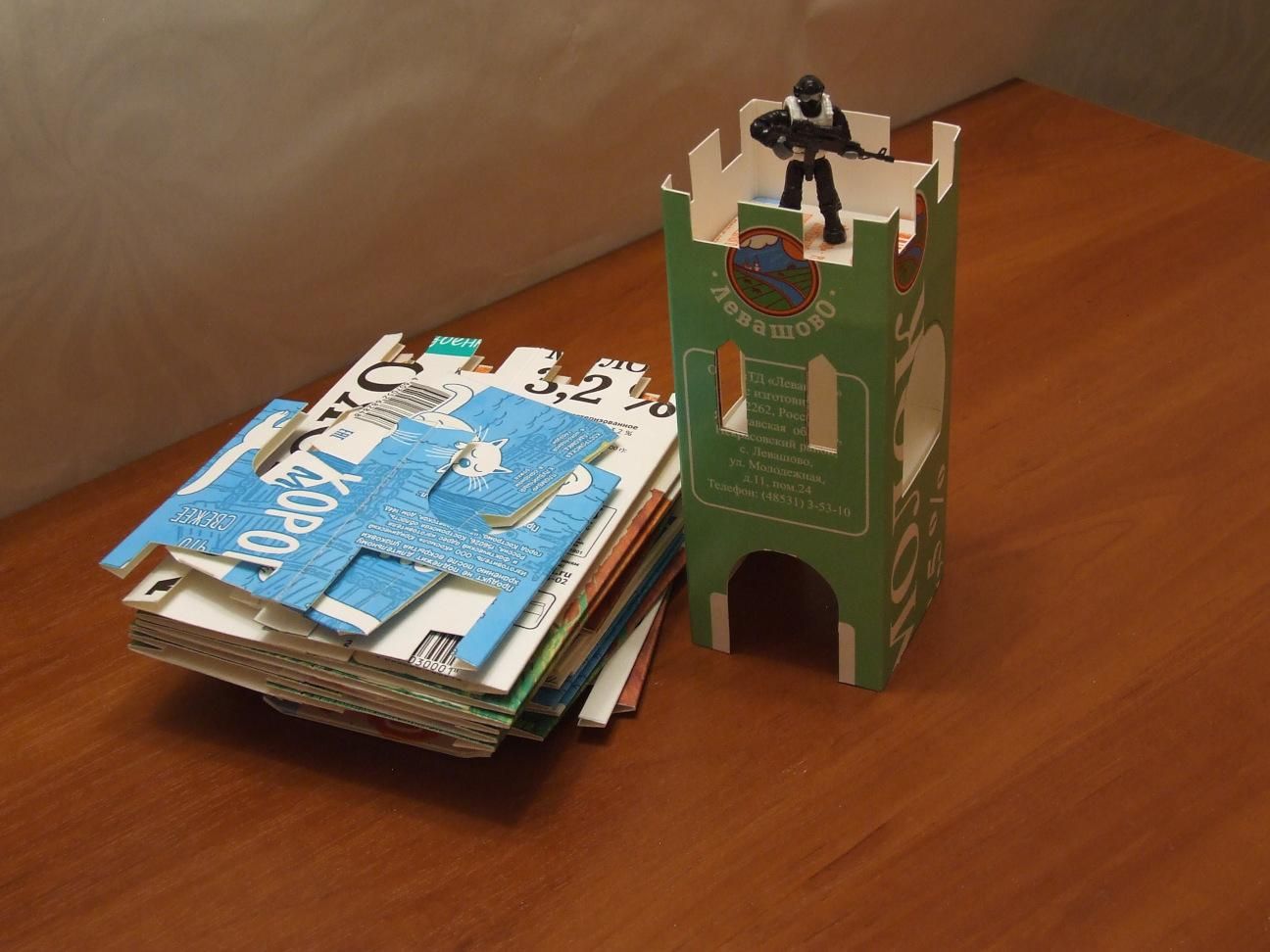 Tower + Tower = CASTLE : 11 Steps (with Pictures) - Instructables