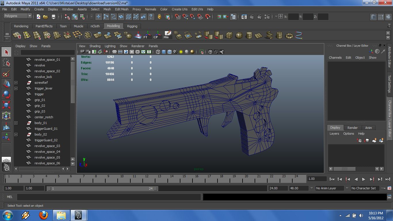 Gun Design Software