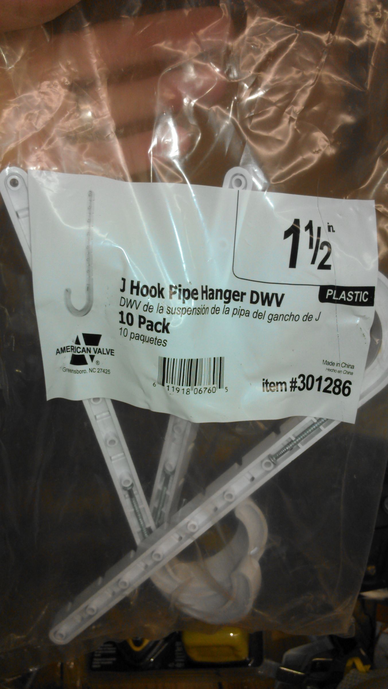 New Compressor Handle - Instructables