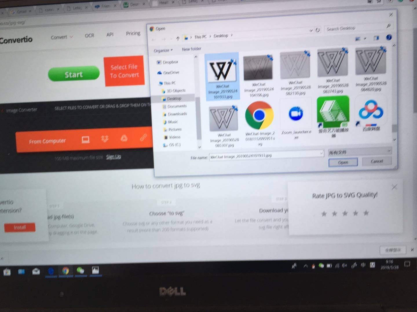 How to Make a Logo by Using 3D Printing : 9 Steps - Instructables