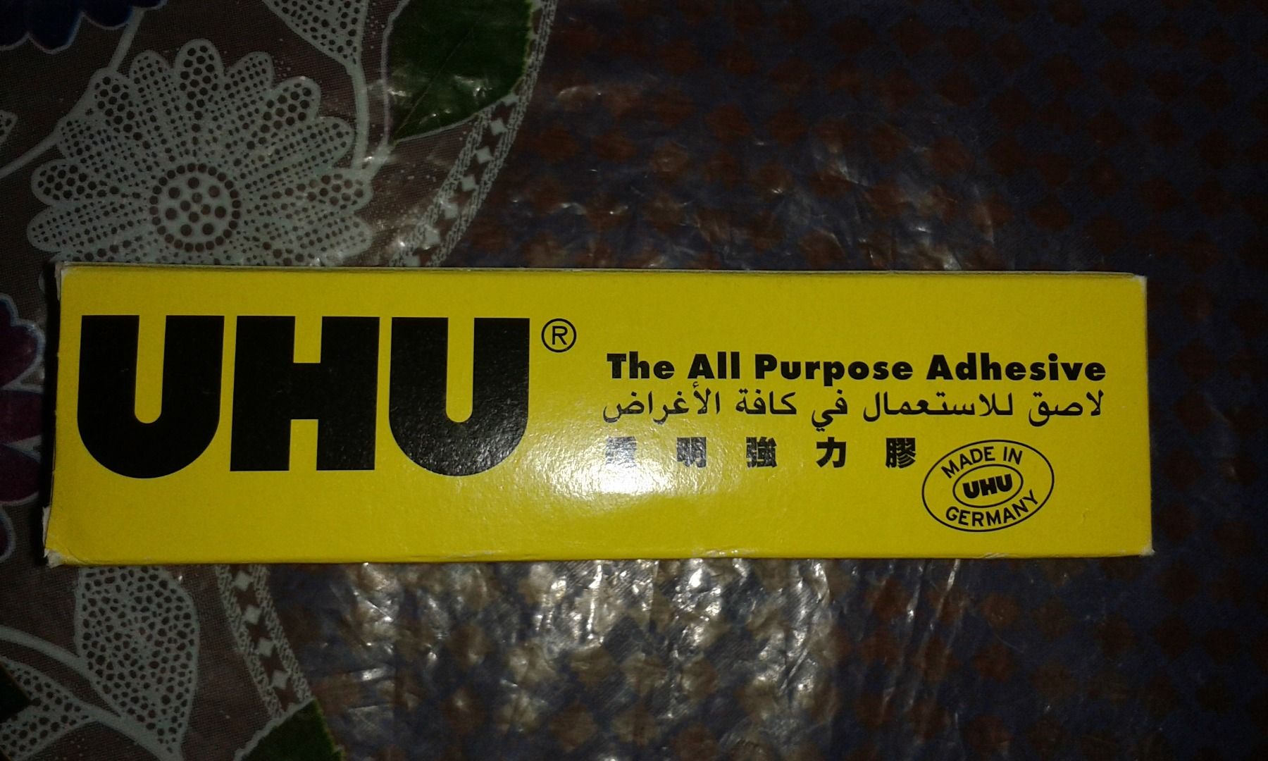 Old Optical Mouse Into High Laser Light WOW!!! : 4 Steps - Instructables