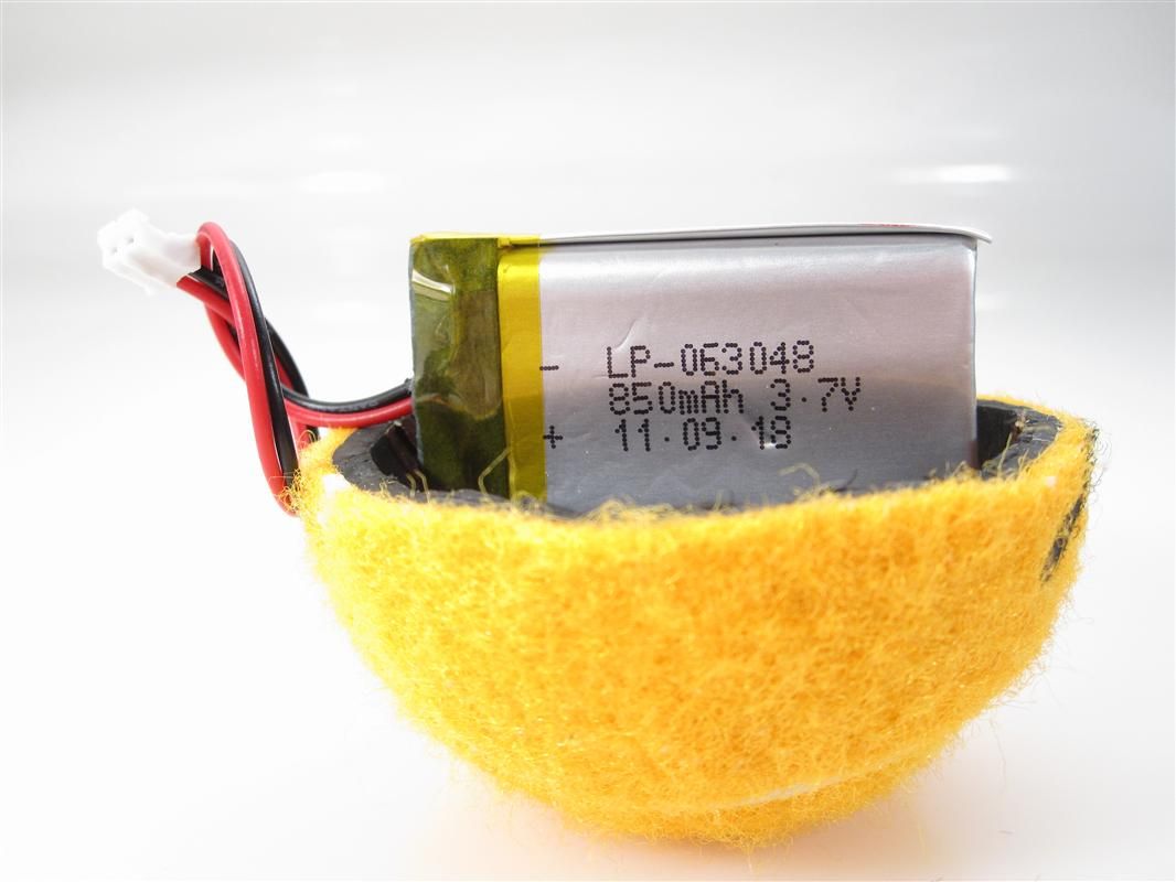 Laser Ball : 12 Steps (with Pictures) - Instructables