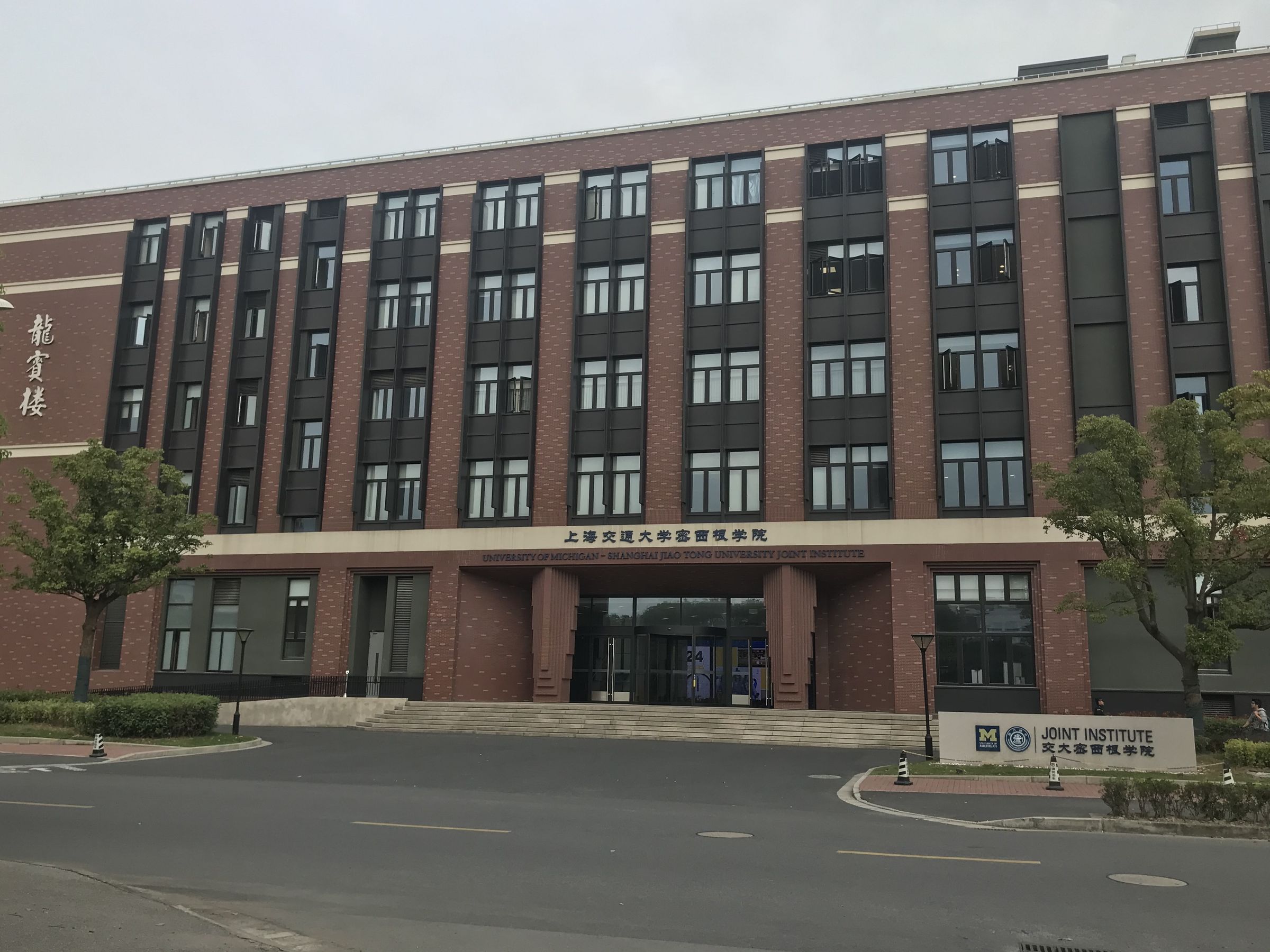 Movable Bridge : 12 Steps - Instructables